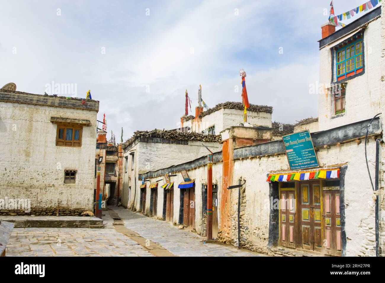 Lo Manthang, Upper Mustang, Nepal - July 22, 2023 : The Royal Palace of ...