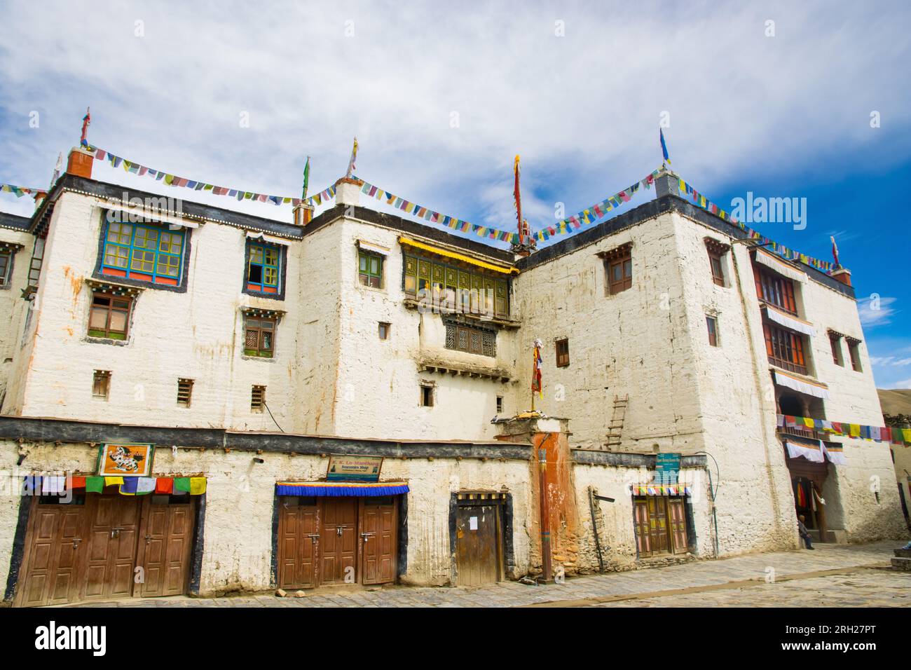 Lo Manthang, Upper Mustang, Nepal - July 22, 2023 : The Royal Palace of ...