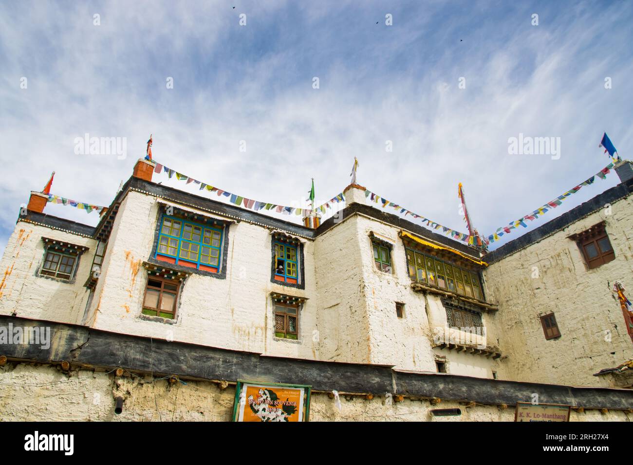 Lo Manthang, Upper Mustang, Nepal - July 22, 2023 : The Royal Palace of ...