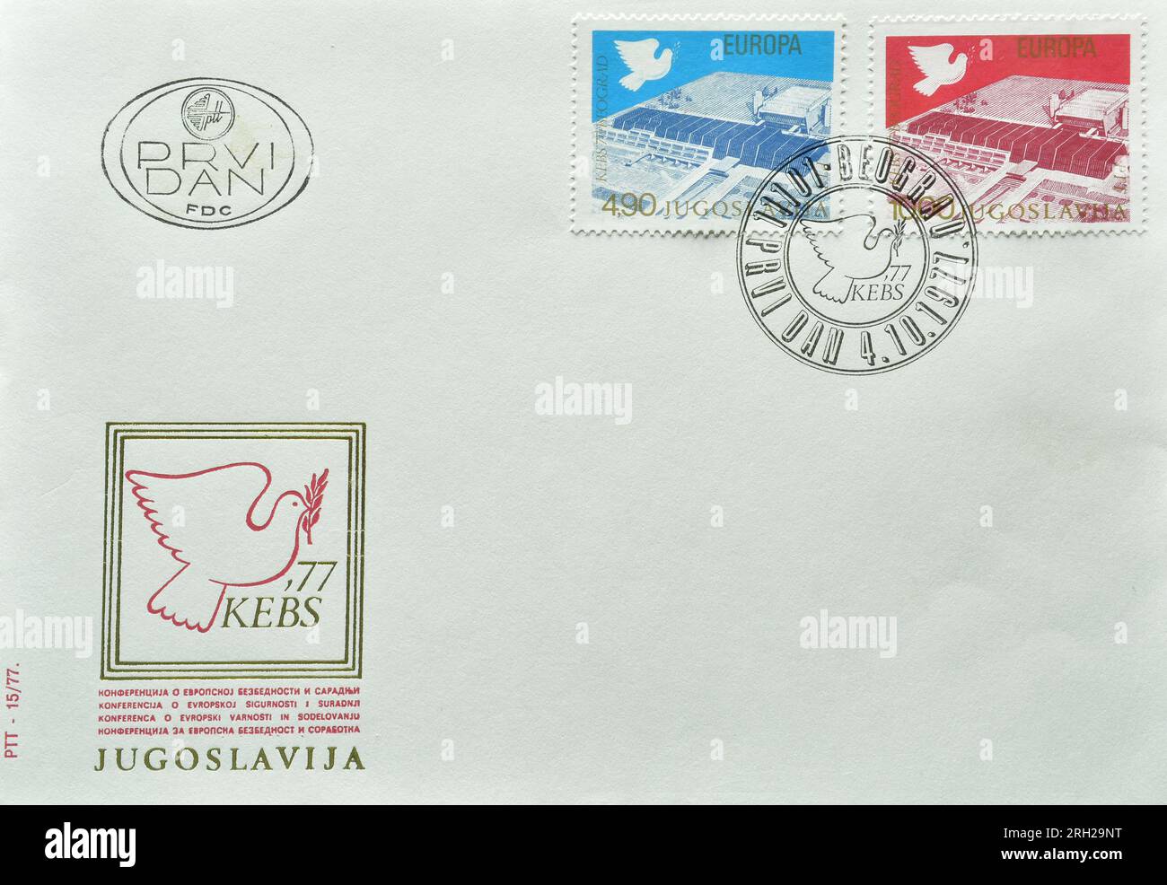 First Day Cover letter with cancelled postage stamps printed by ...