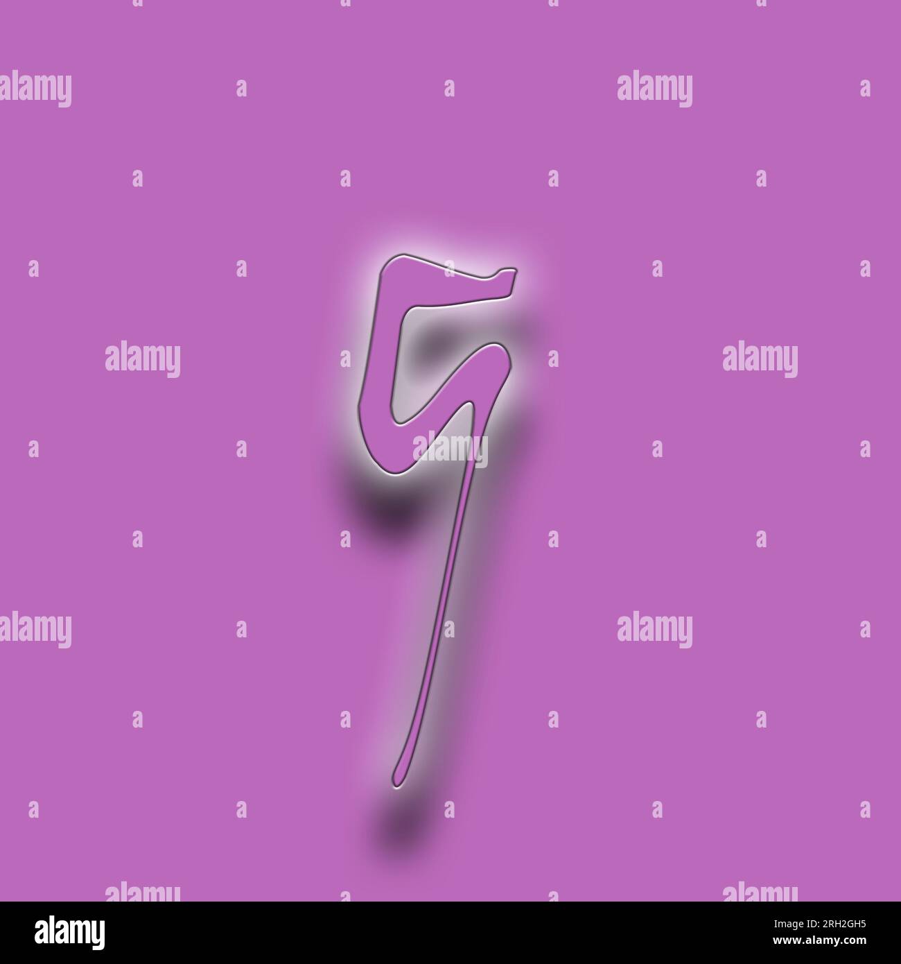 Number 5 logo hi-res stock photography and images - Alamy