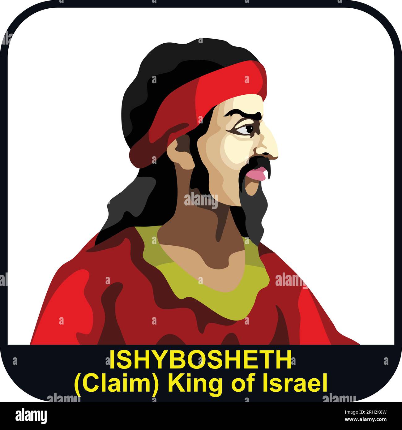 Ishyboshet Claim King of Israel Stock Vector Image & Art - Alamy