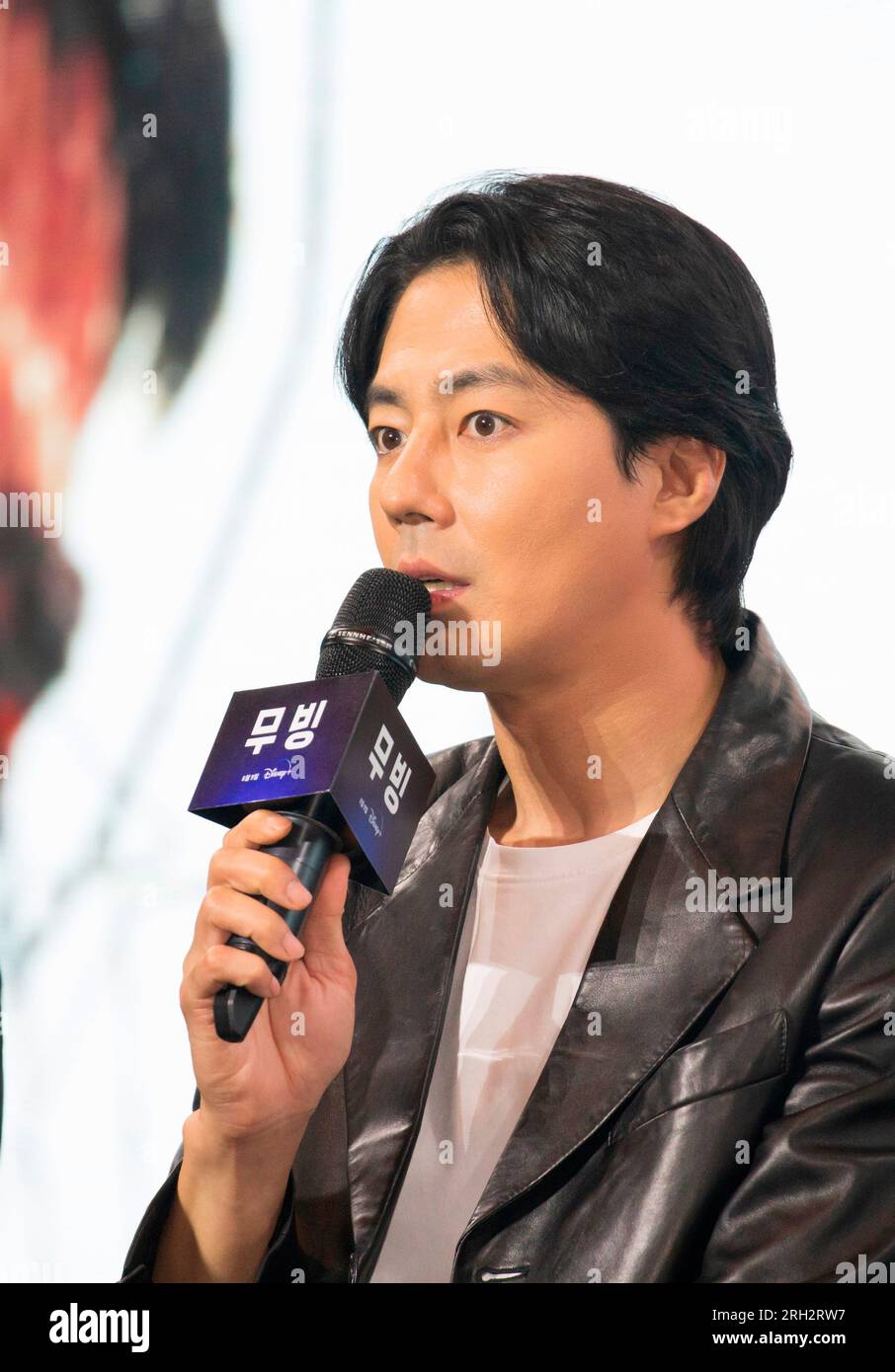 Zo In-Sung, August 3, 2023 : South Korean actor Zo In-Sung attends a press conference for Disney ...