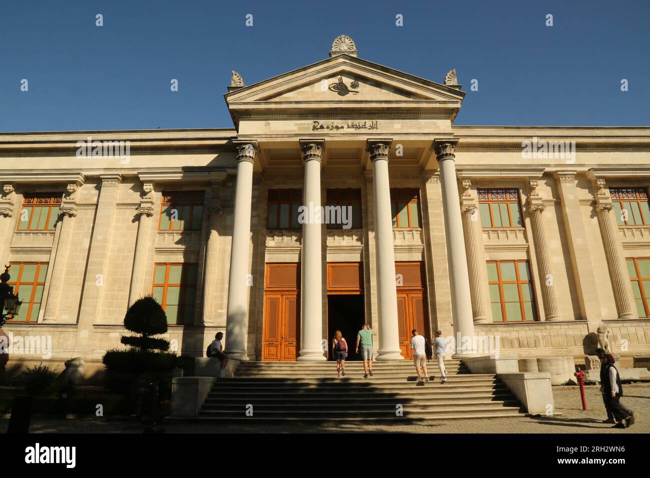Istanbul Archaeology Museums in Istanbul, Turkey. The complex of three ...