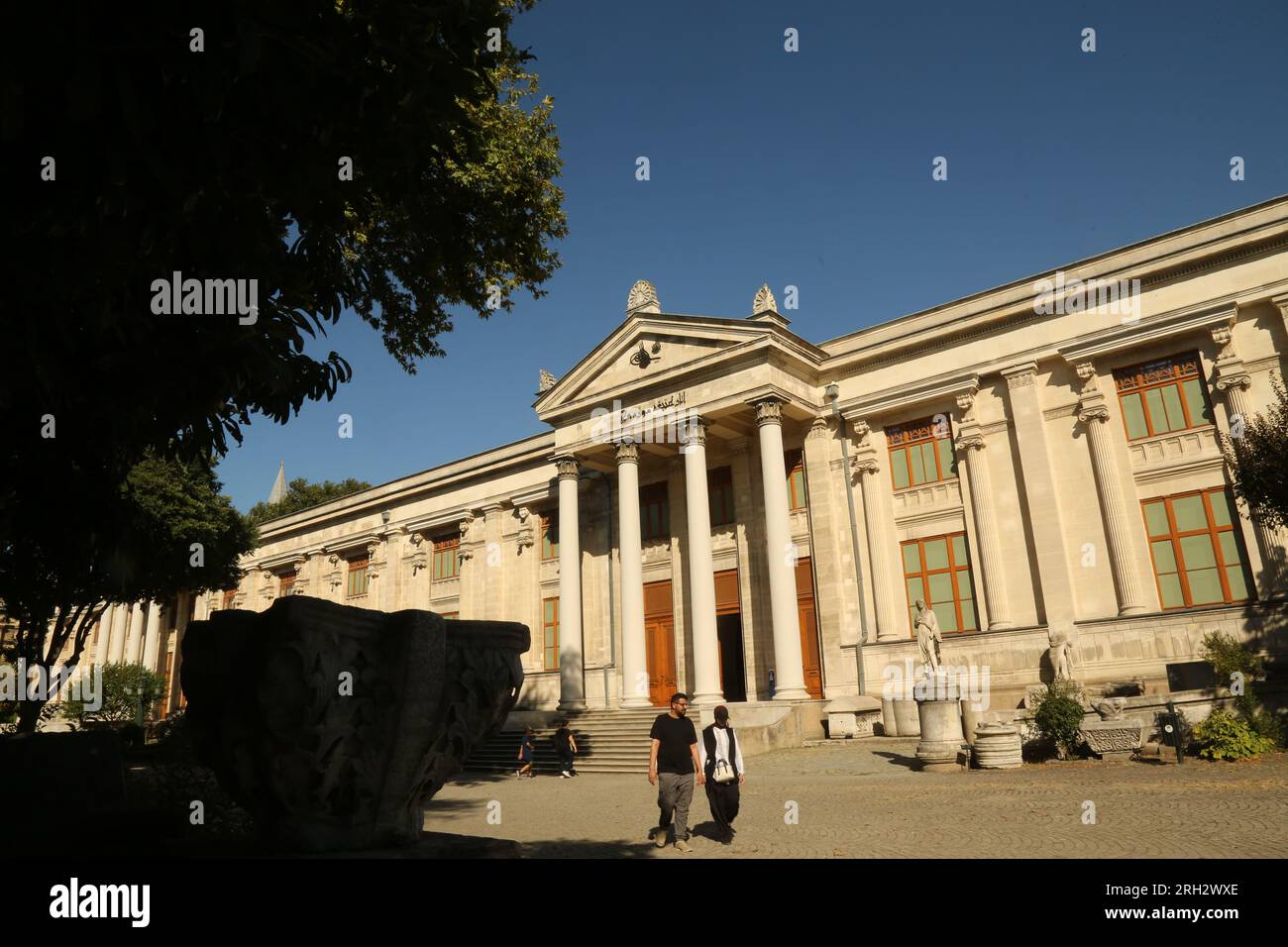 Istanbul Archaeology Museums in Istanbul, Turkey. The complex of three ...