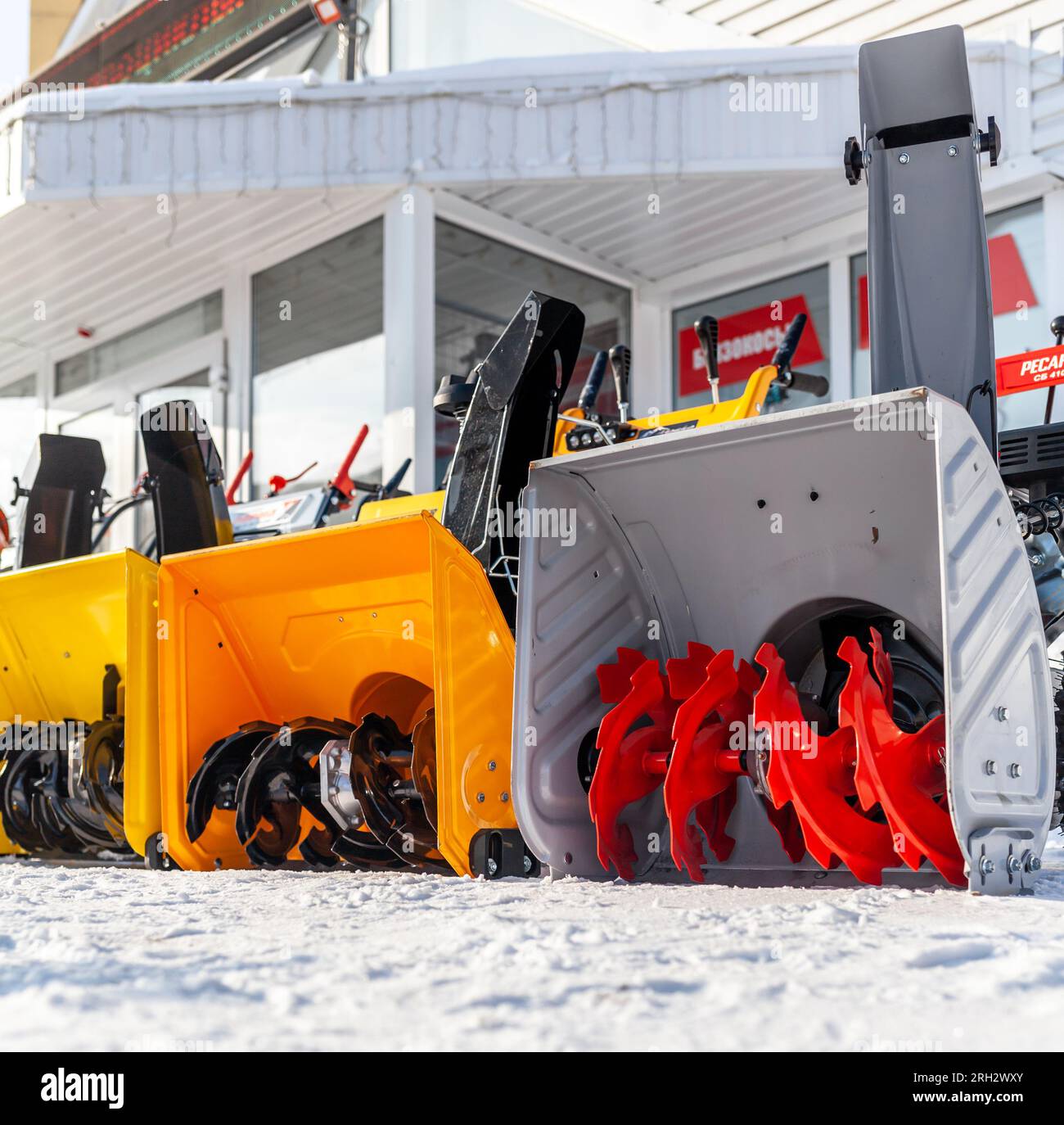 Snowblower sale hi-res stock photography and images - Alamy
