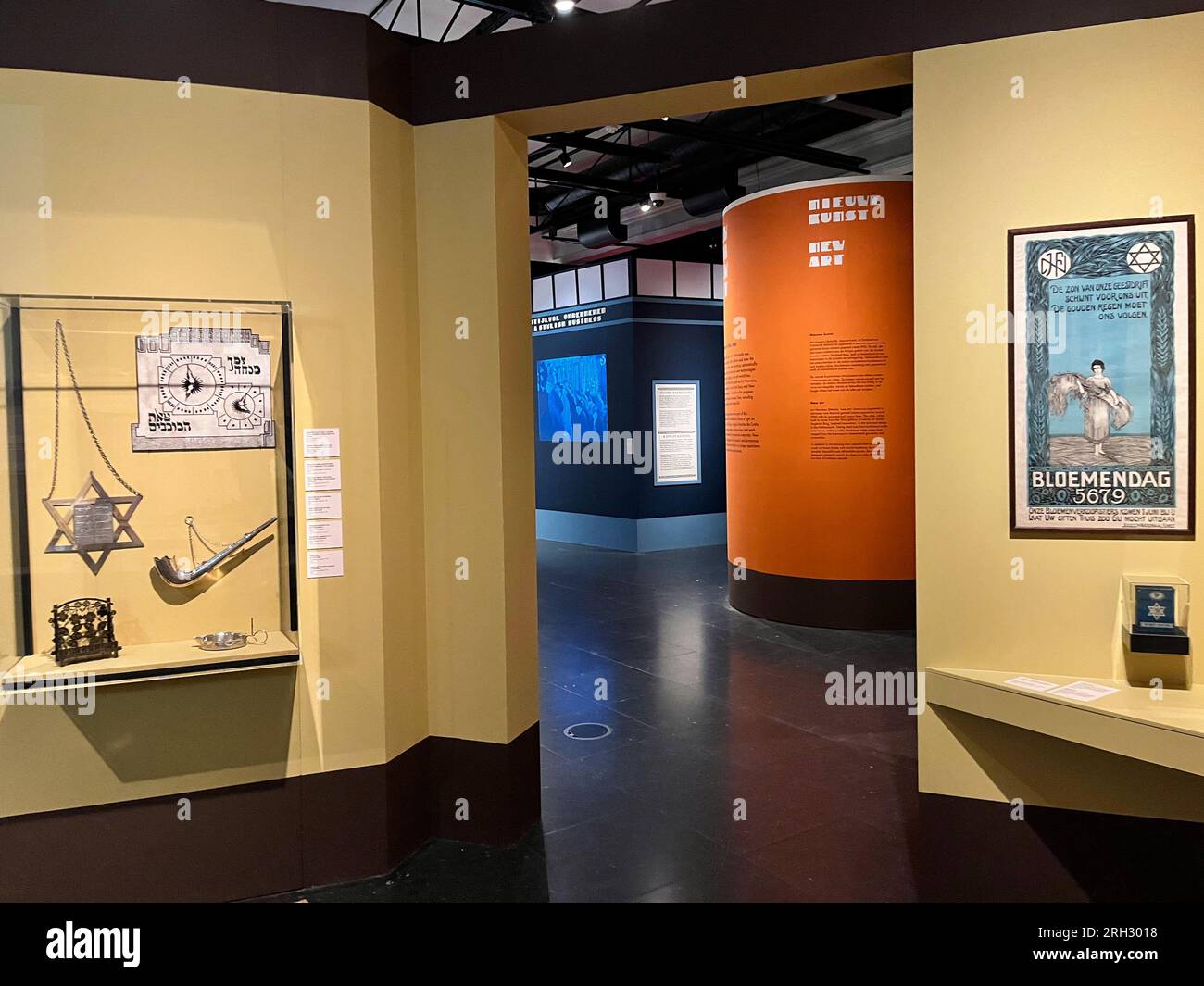 Amsterdam, Netherlands. August 6, 2023. Various old objects in the ...