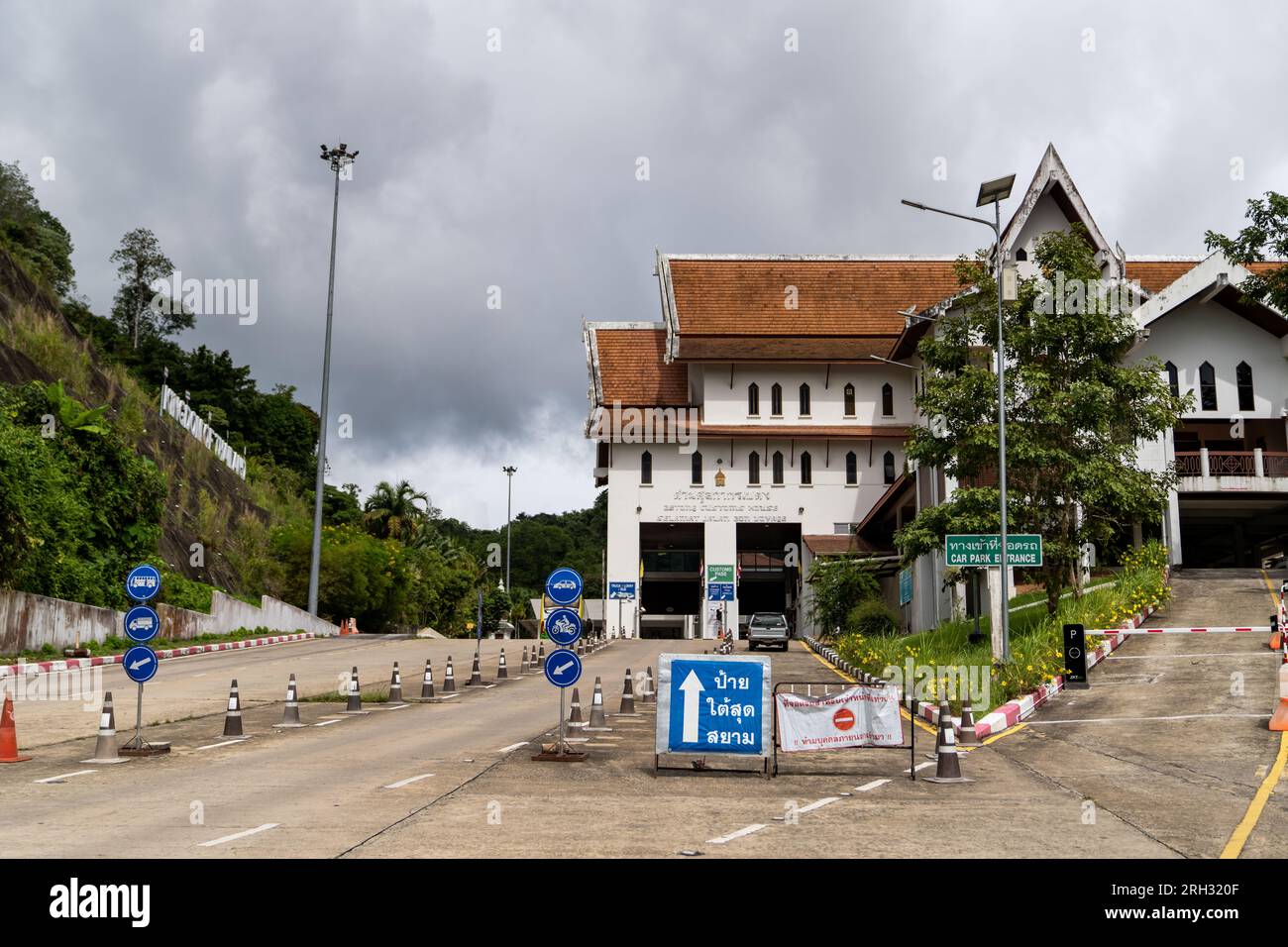 View of the Betong Customs House at the Thai-Malaysian border. Daily ...