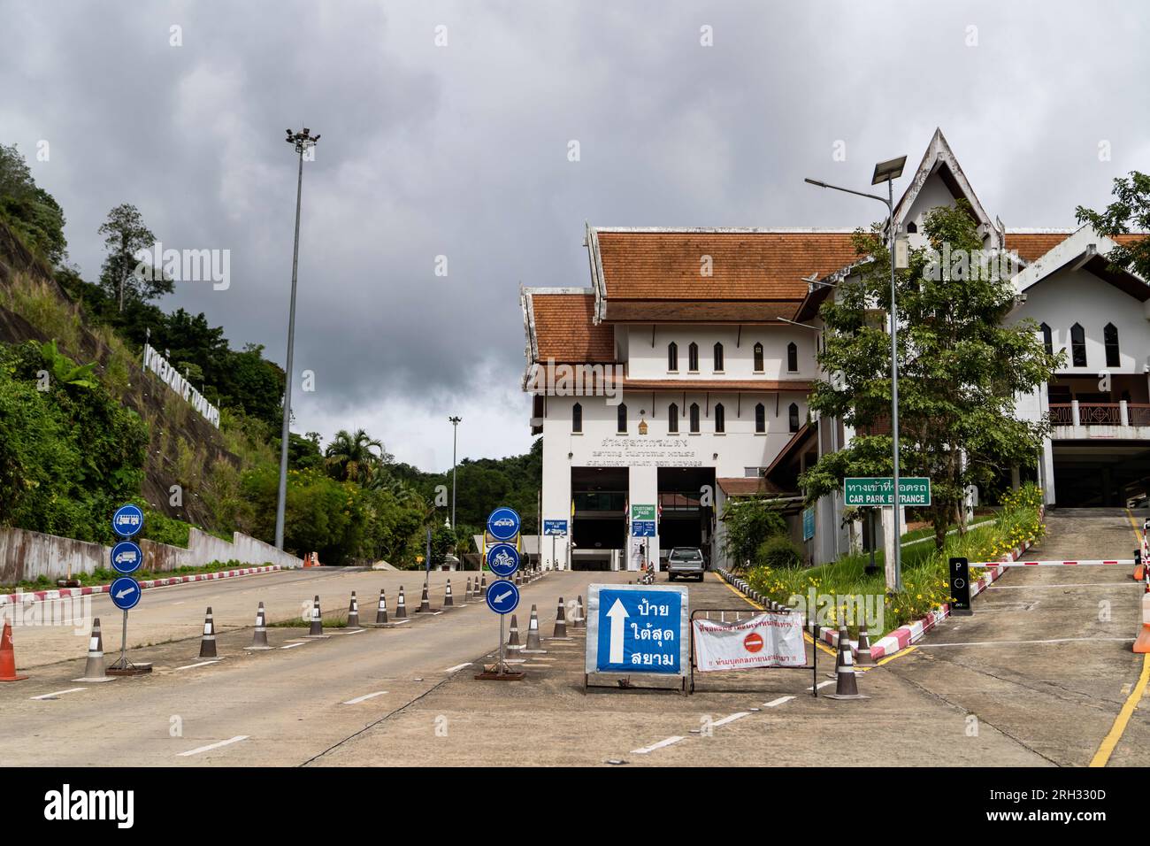Betong, Thailand. 13th Aug, 2023. View of the Betong Customs House at ...