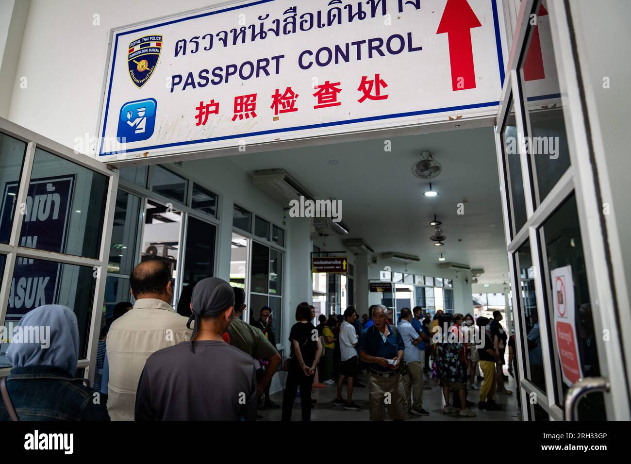 Betong, Thailand. 13th Aug, 2023. People wait to have their documents ...