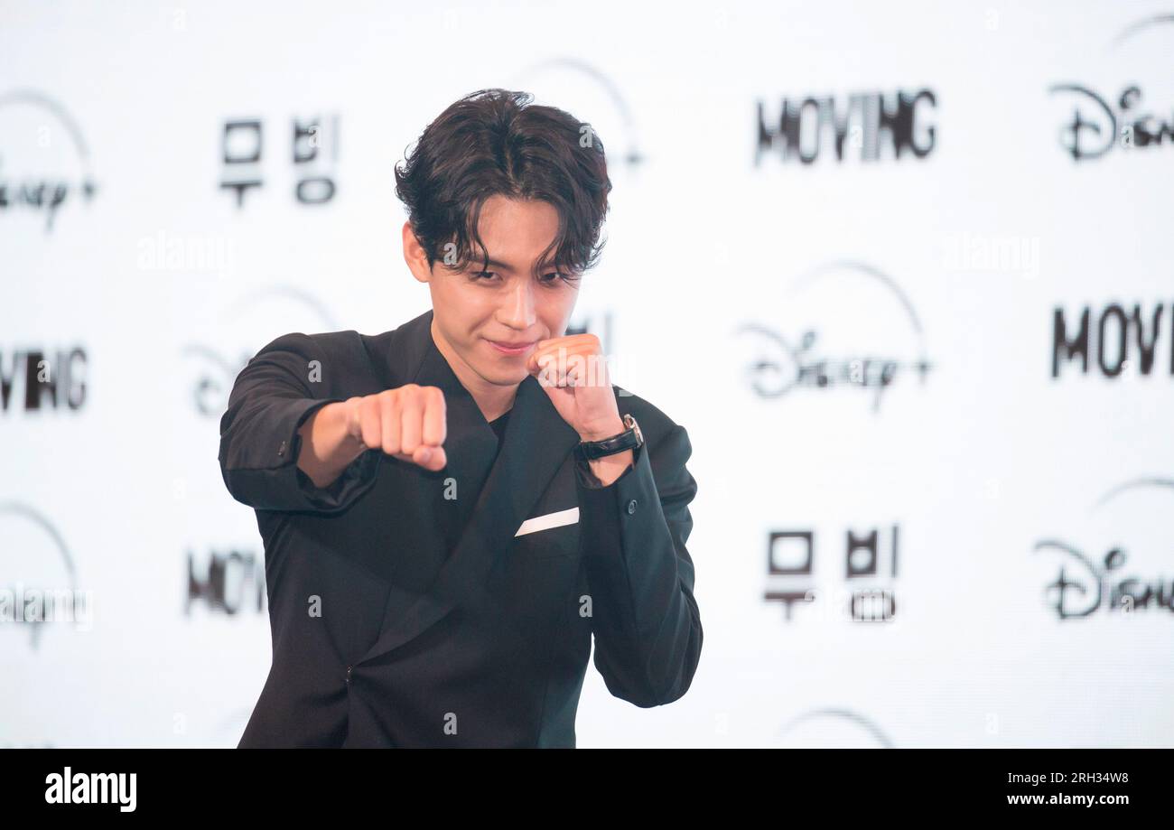 Kim Do-Hoon, August 3, 2023 : South Korean actor Kim Do-Hoon attends a ...