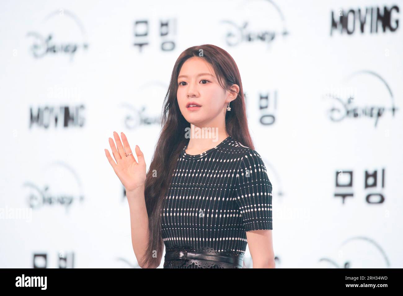 Go Youn-Jung, August 3, 2023 : South Korean actress Go Youn-Jung ...