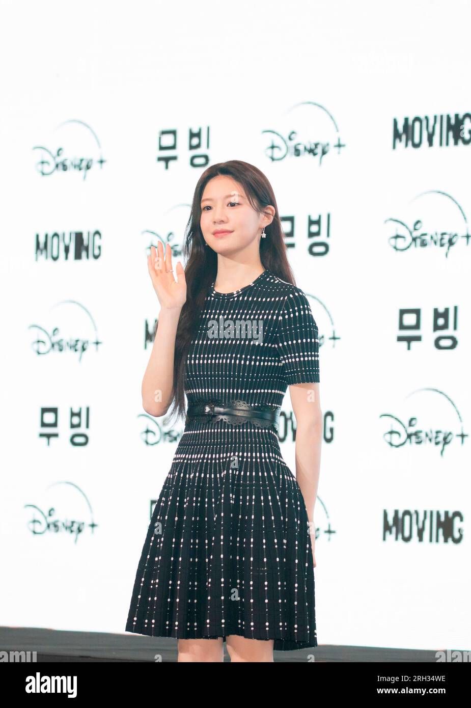Actress Go Yoon-Jung 60 Photos - Moonagedaydream.film