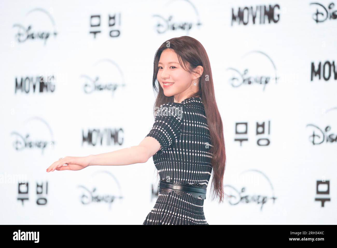 Go Youn-Jung, August 3, 2023 : South Korean actress Go Youn-Jung ...