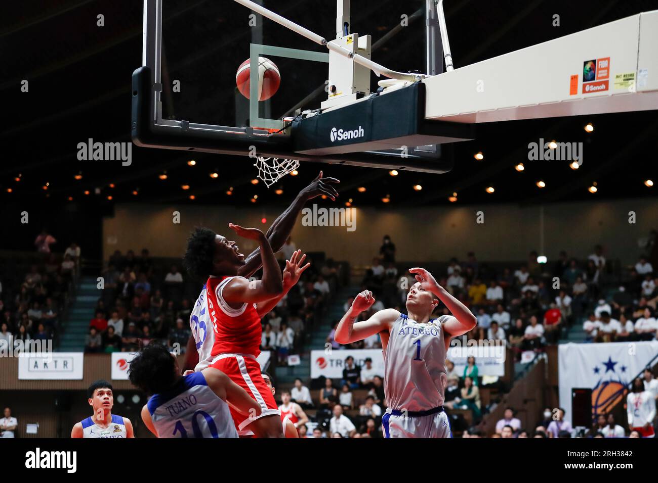 Tokyo, Japan. 13th Aug, 2023. Radford University ''Highlanders ...