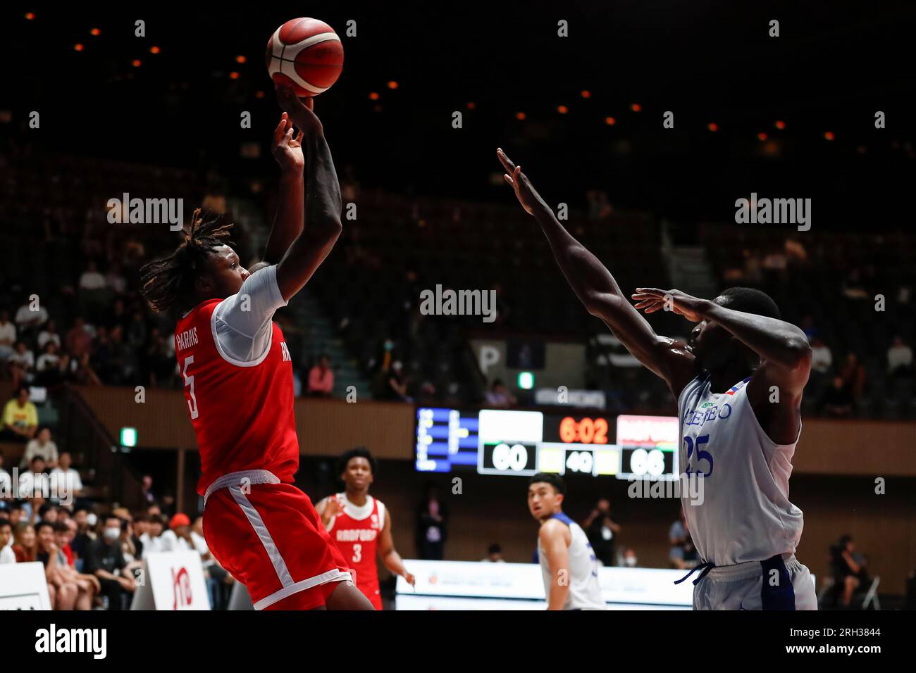 Tokyo, Japan. 13th Aug, 2023. Radford University ''Highlanders ...