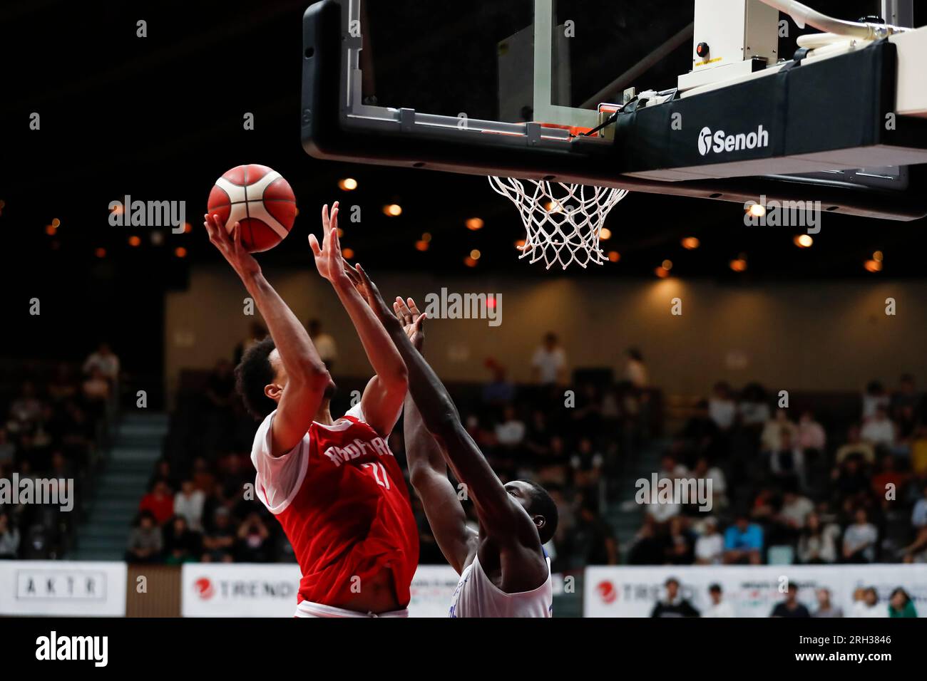 Tokyo, Japan. 13th Aug, 2023. Radford University ''Highlanders ...