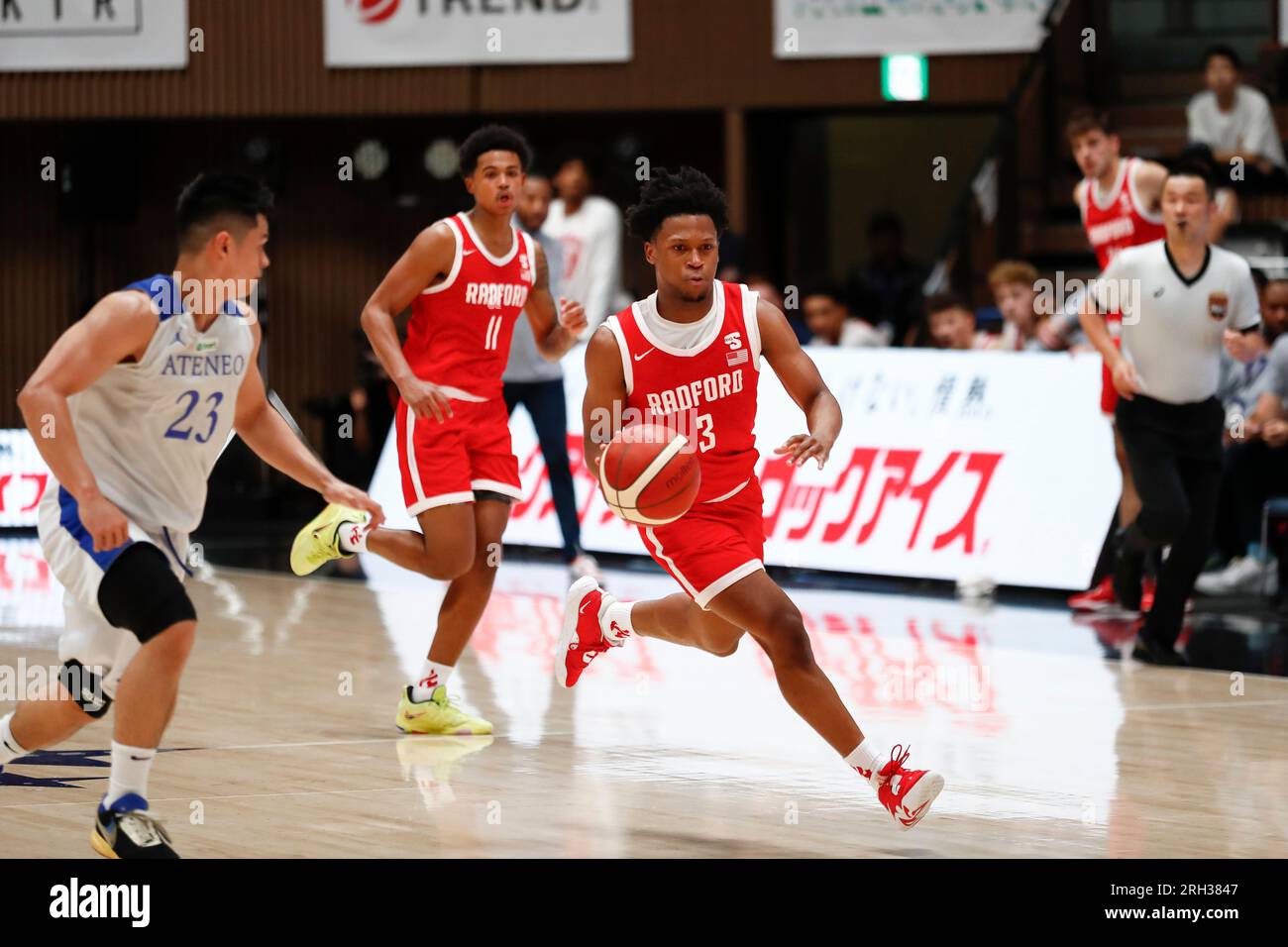 Tokyo, Japan. 13th Aug, 2023. Radford University ''Highlanders ...