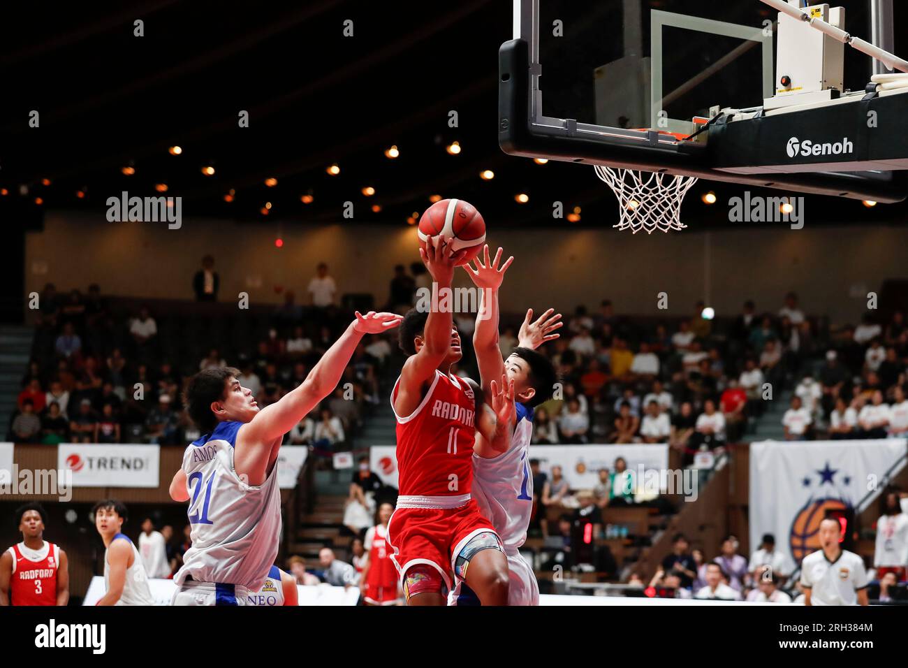 Tokyo, Japan. 13th Aug, 2023. Radford University ''Highlanders ...