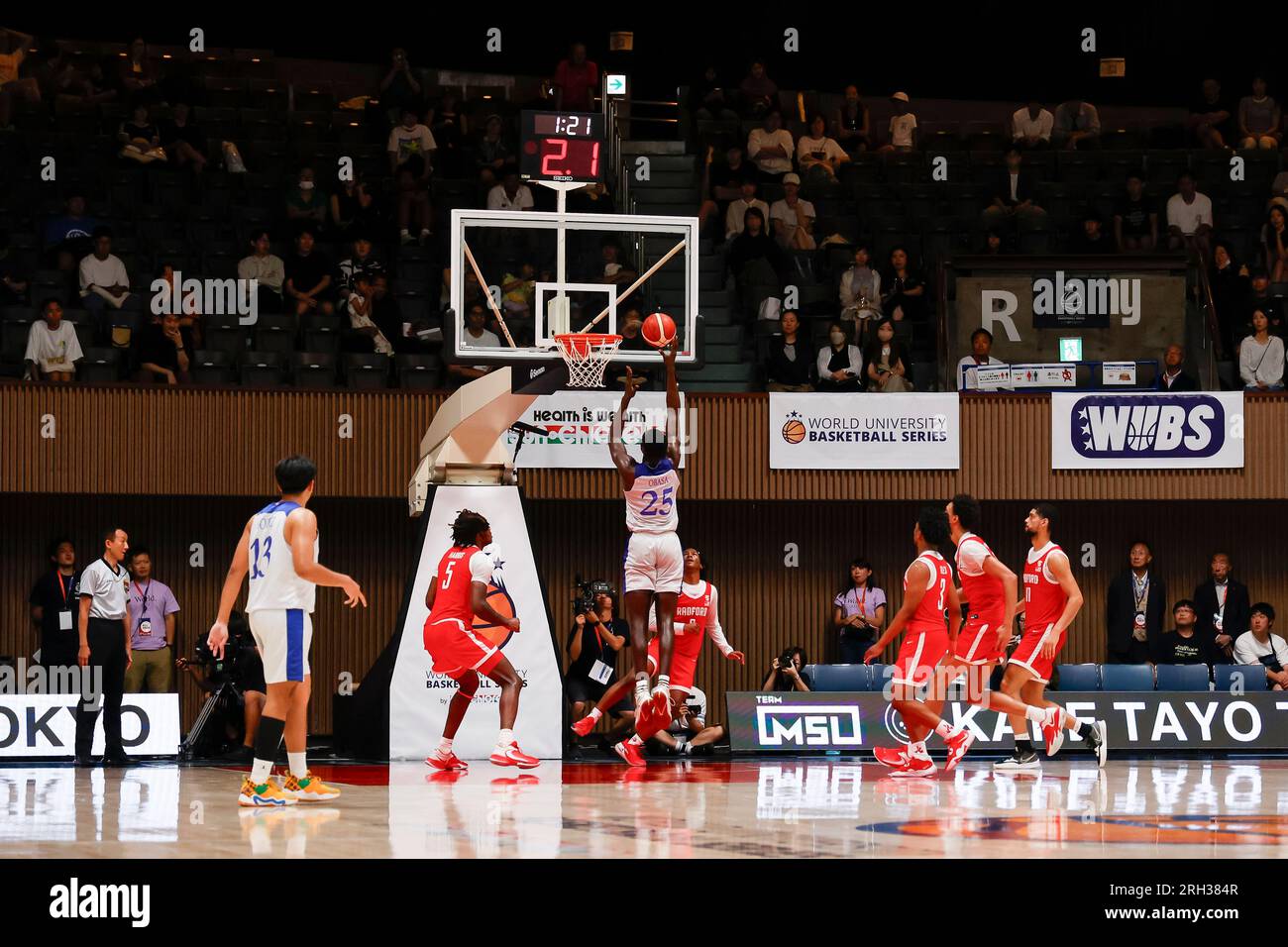 Tokyo, Japan. 13th Aug, 2023. Radford University ''Highlanders ...