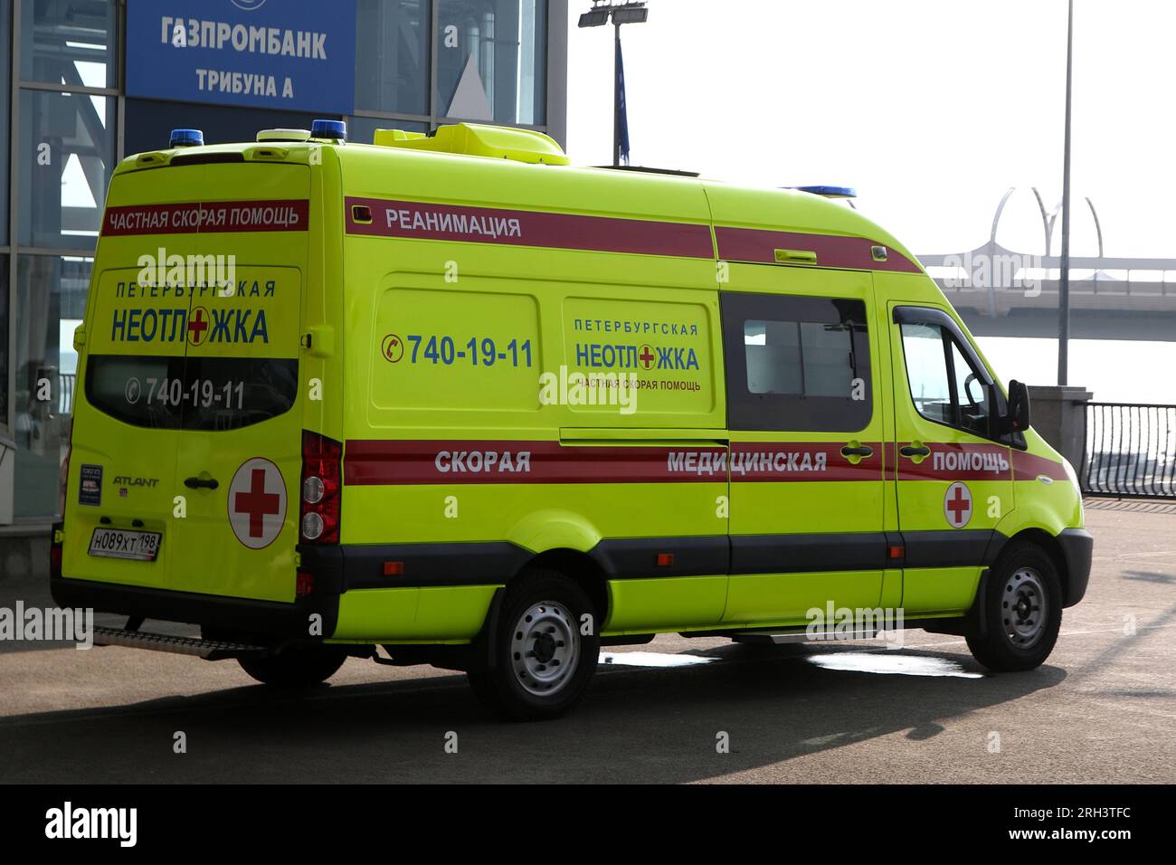 Russian Federation. Saint-Petersburg. Private Emergency Medical Care ...
