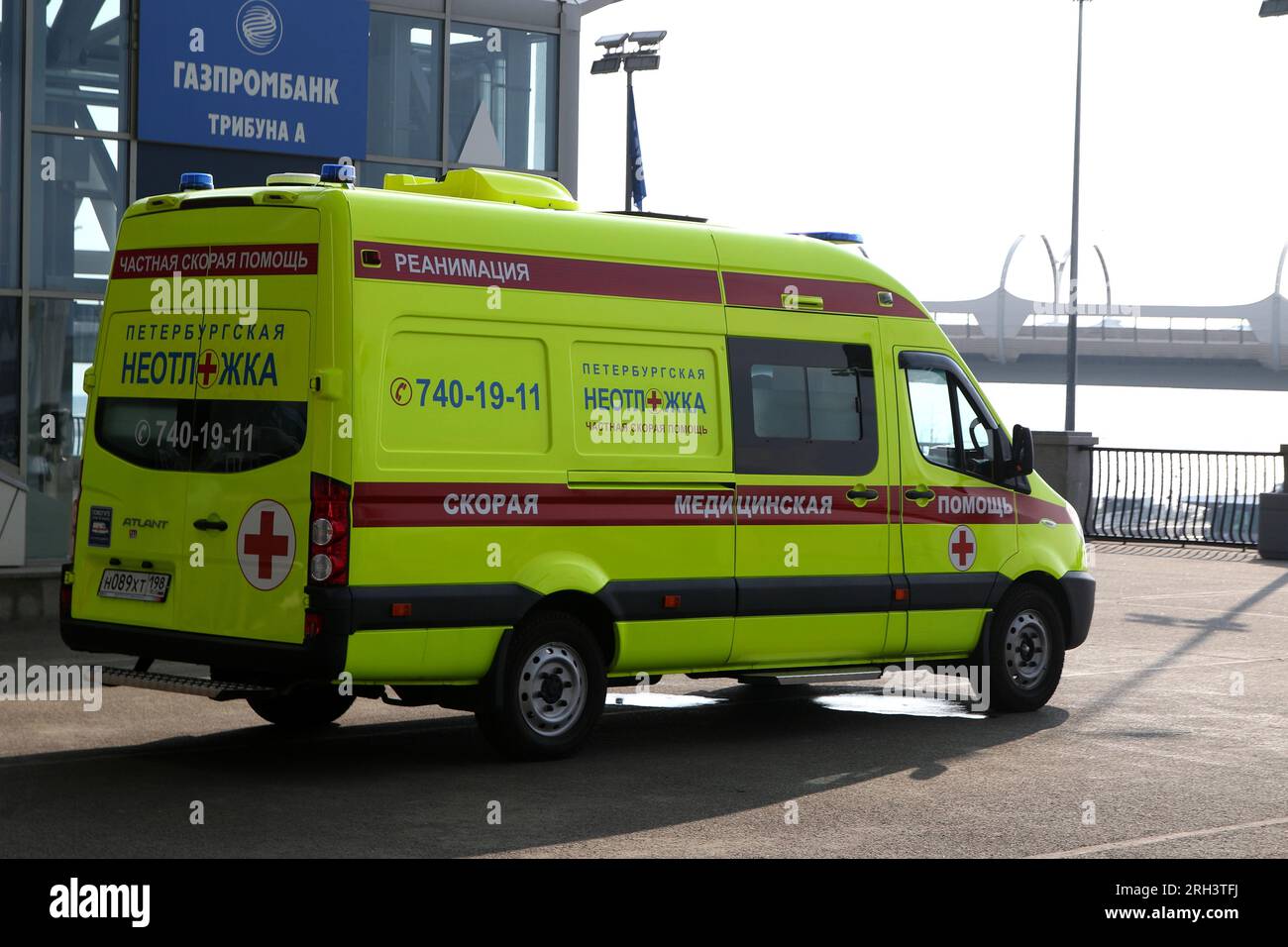 Russian Federation. Saint-Petersburg. Private Emergency Medical Care ...