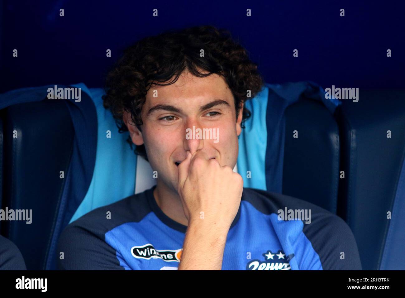 Saint Petersburg, Russia, 13 august 2023: Football. Russian Premier ...