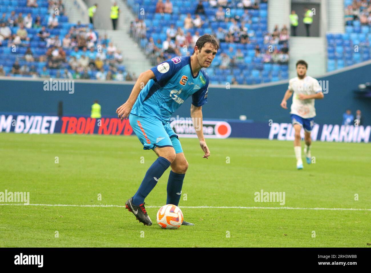 Saint Petersburg, Russia, 13 august 2023: Football. Russian Premier ...