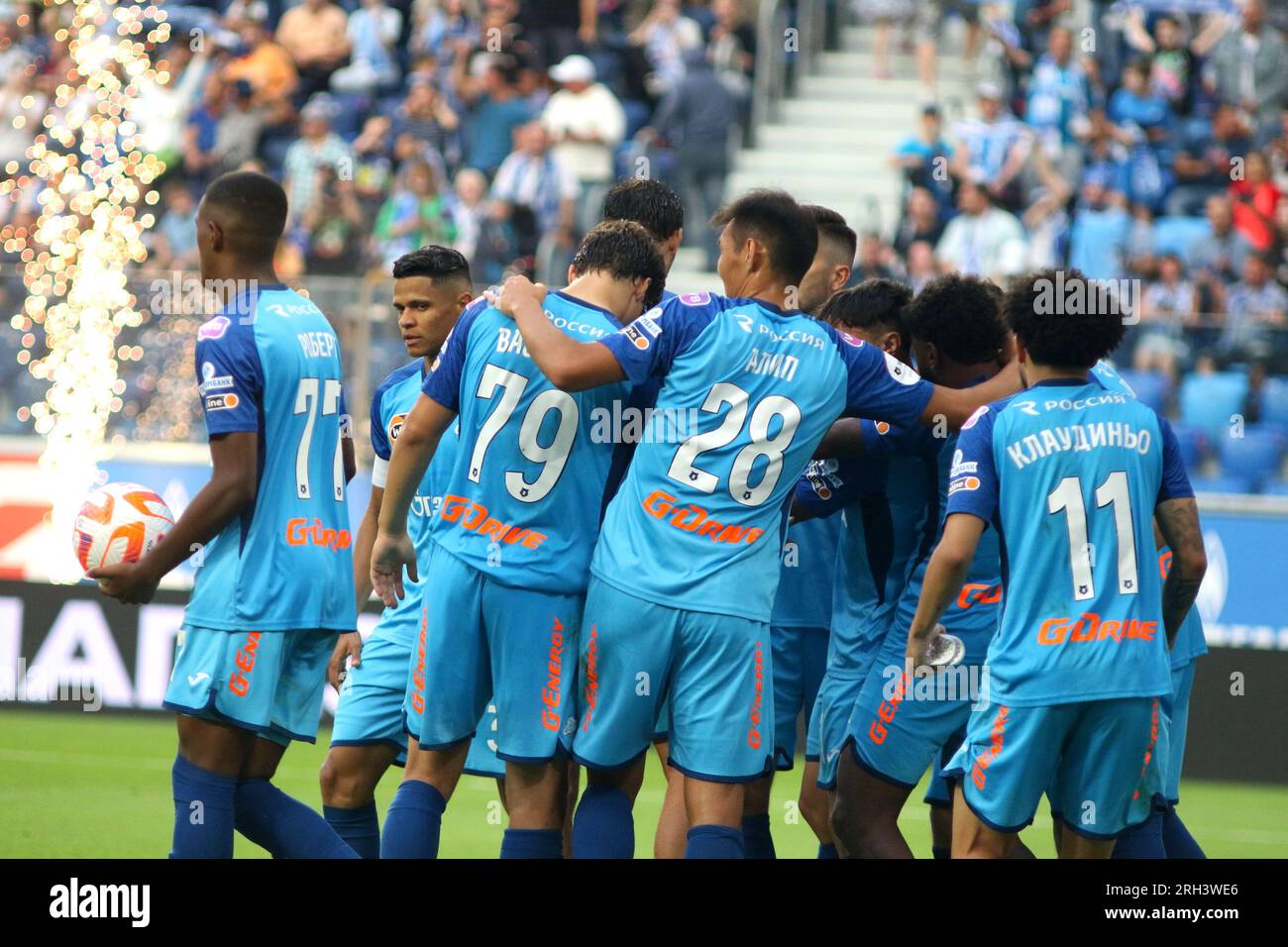 Saint Petersburg, Russia, 13 august 2023: Football. Russian Premier ...