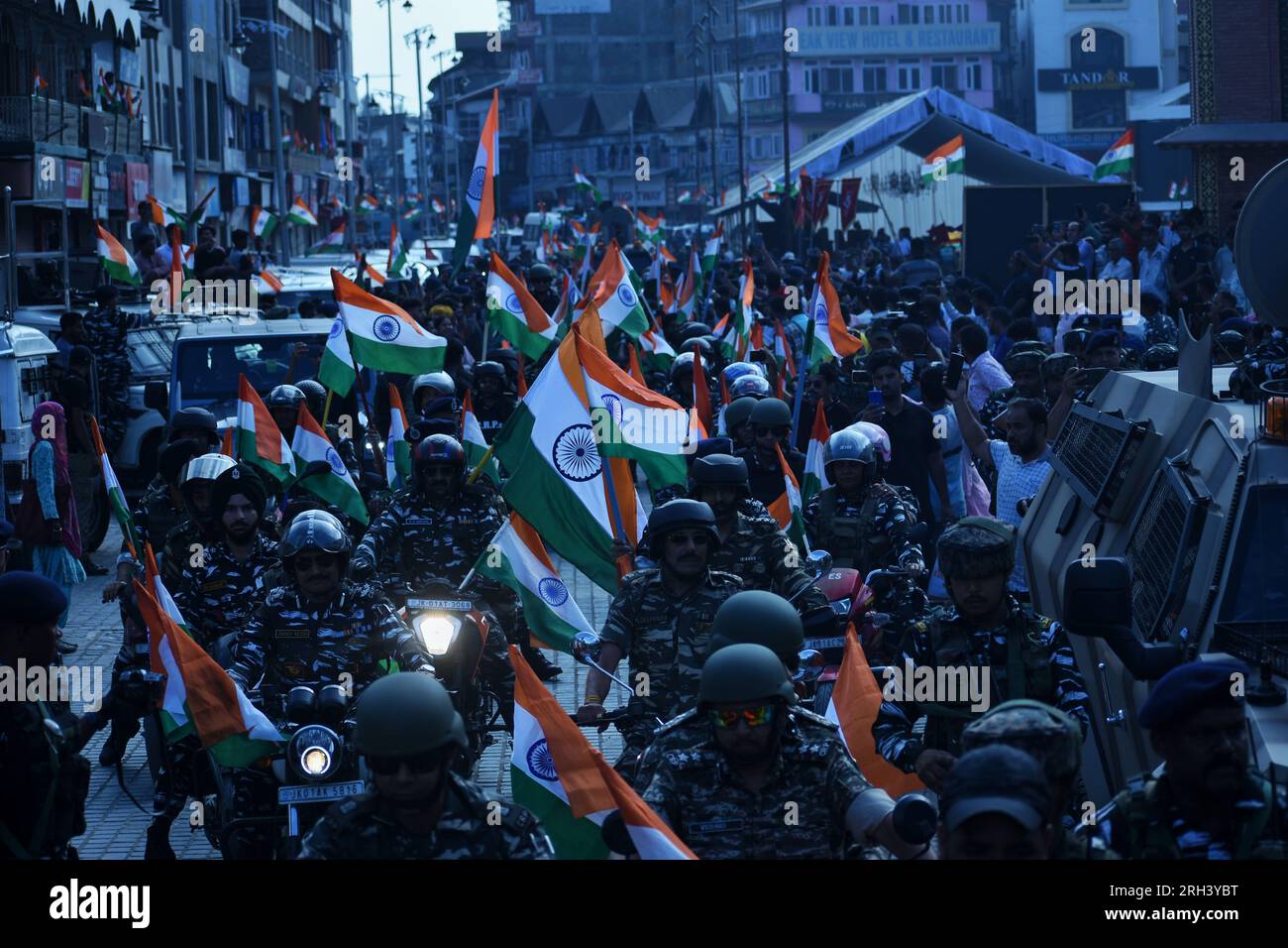 Mera desh hi-res stock photography and images - Alamy