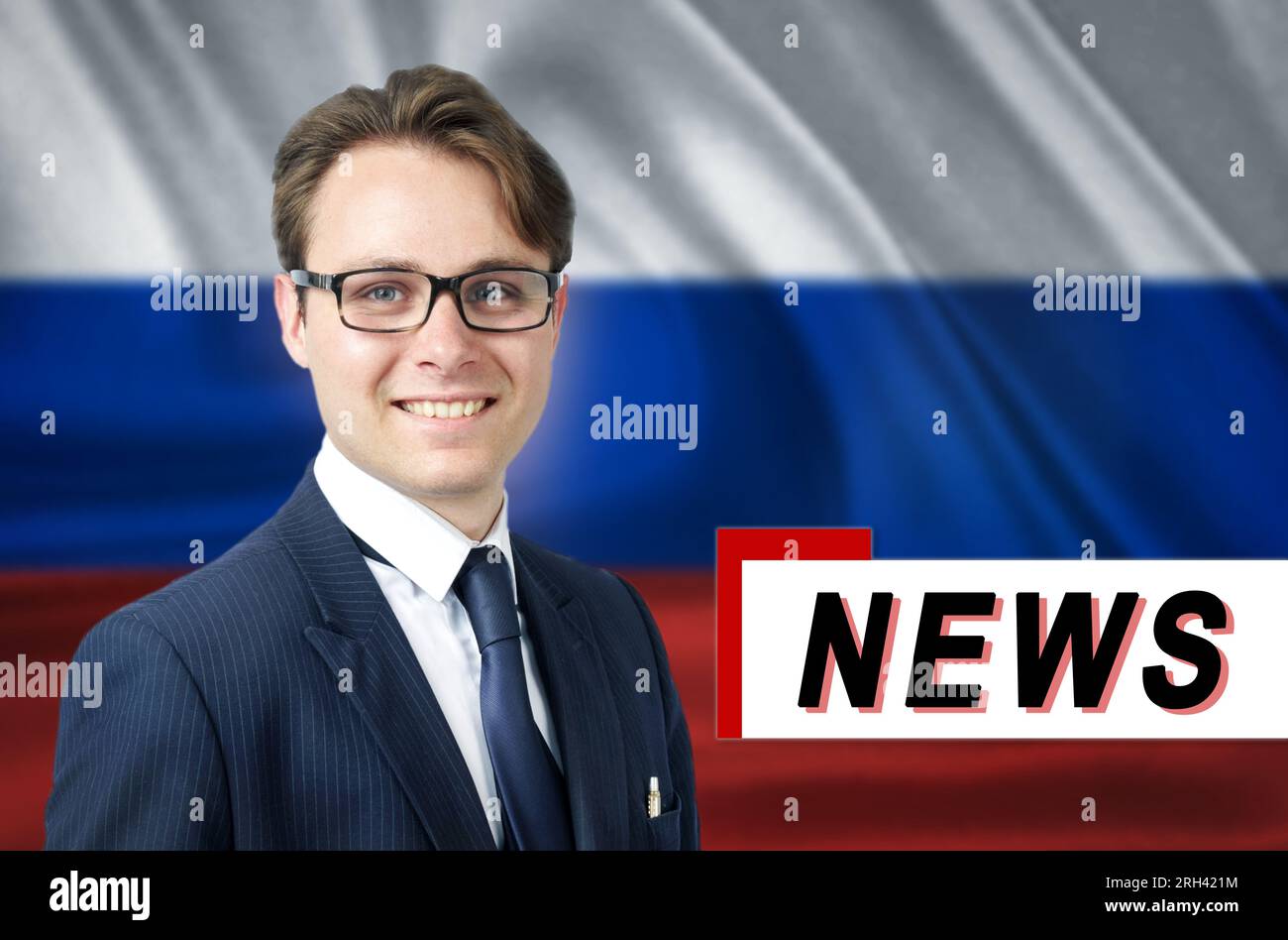 News anchor, tells the latest news, smiling, against the background of ...