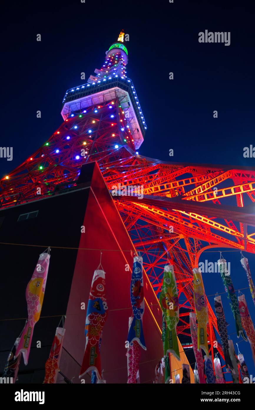 Golden week festival tokyo hi-res stock photography and images - Alamy