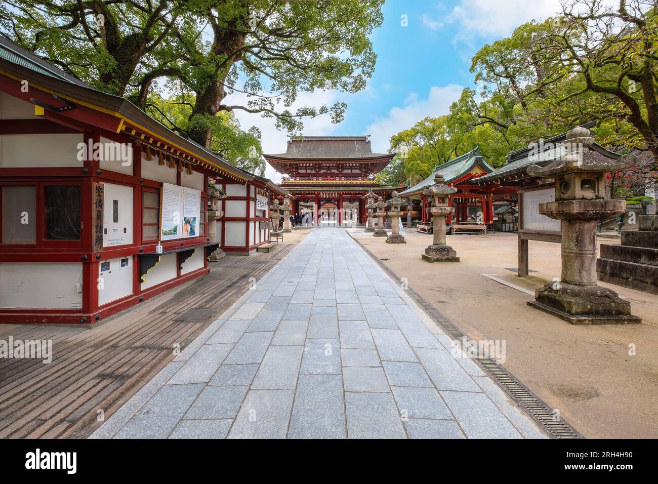 Fukuoka, Japan - Nov 30 2022: Dazaifu Tenmangu shgrine dedicated to the ...