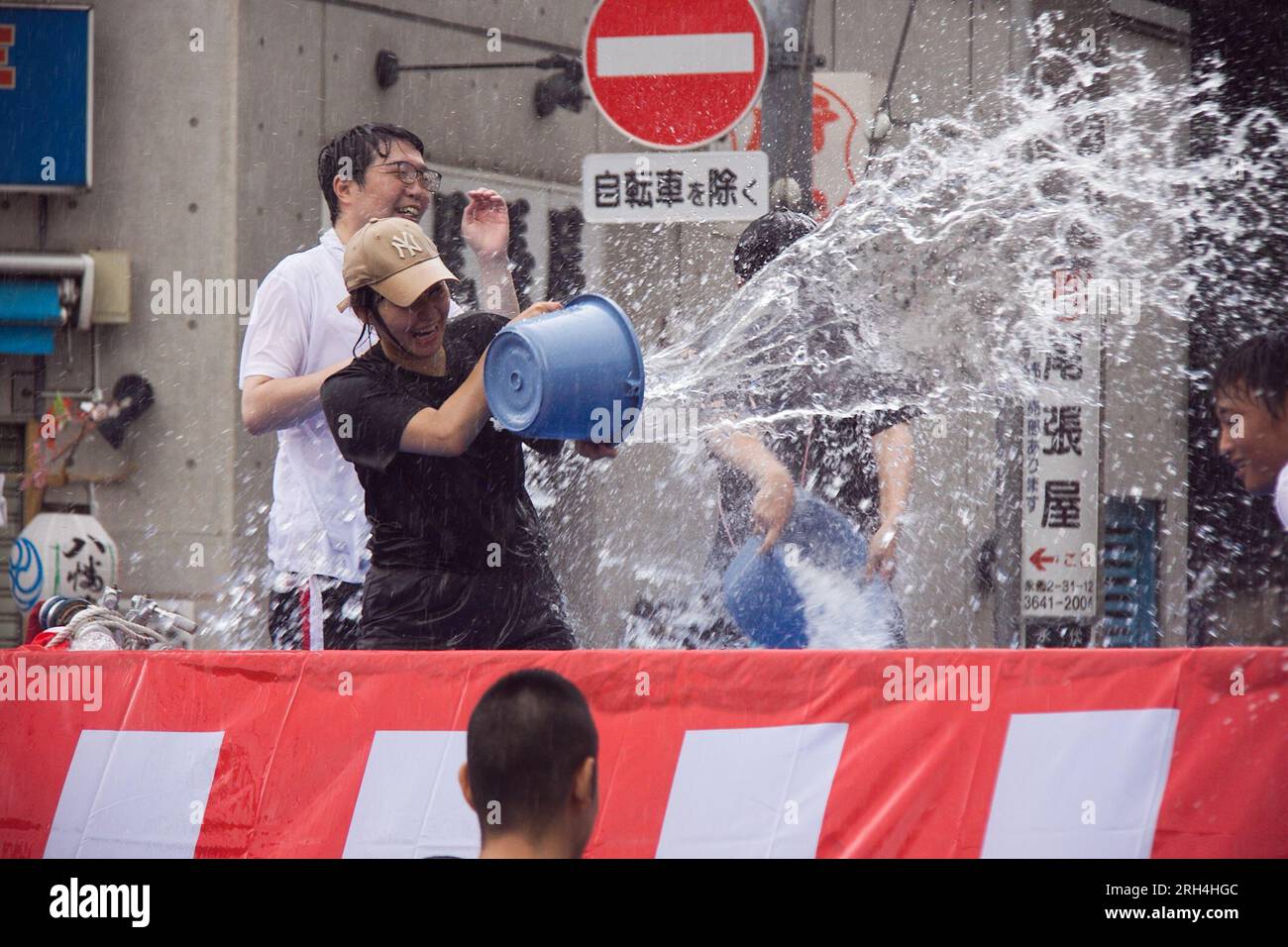Tokyo, Japan.August 13 2023, Tokyo, Japan: Fukagawa Hachiman Festival ...