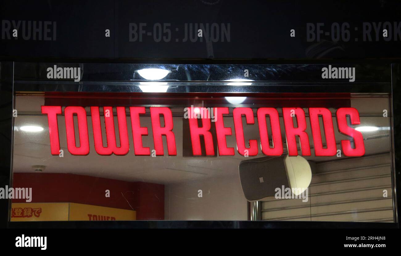 The logo of TOWER RECORDS is seen in Shibuya Ward, Tokyo on September 3 ...