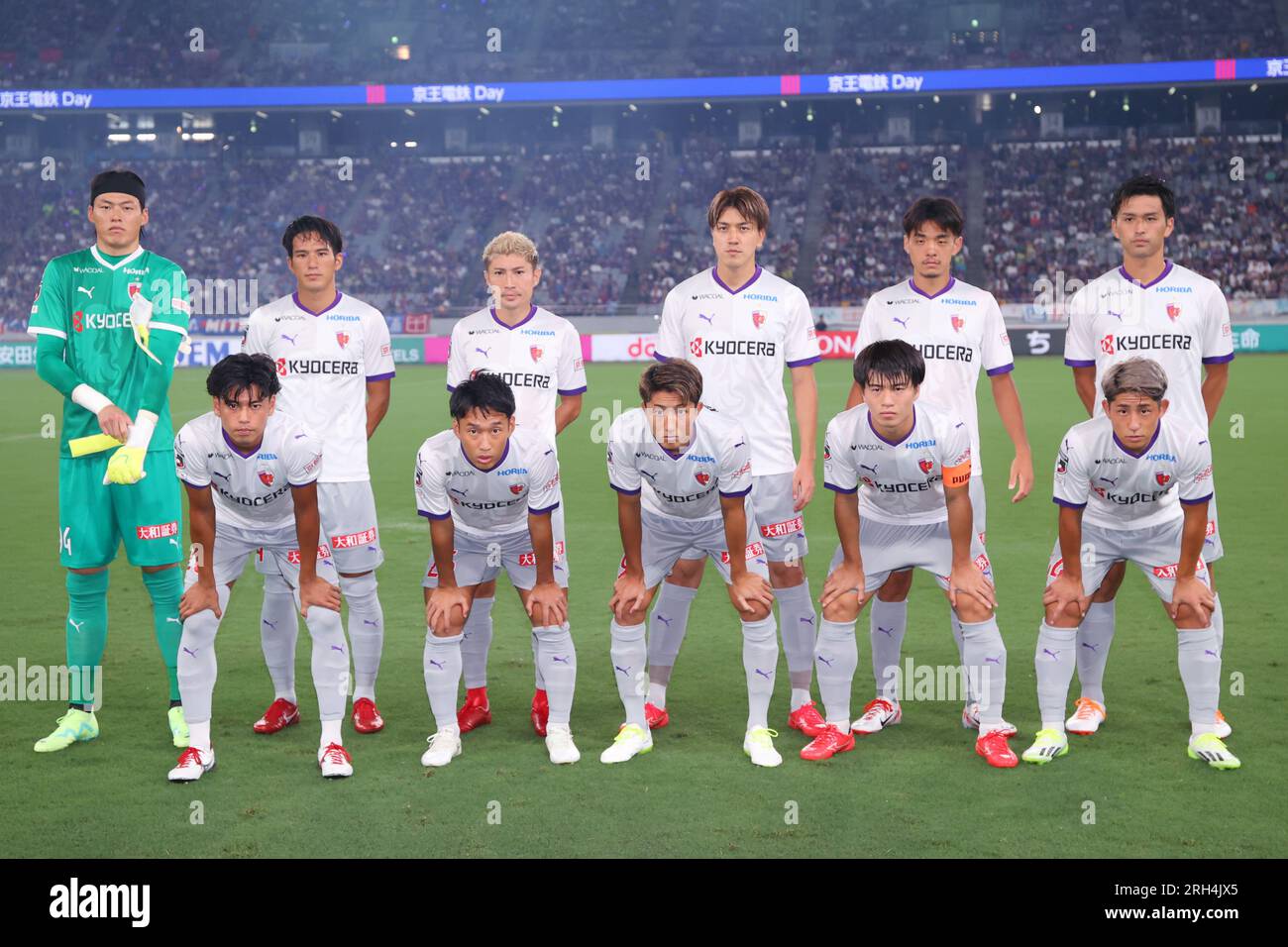 Kyoto sanga fc team group line up hi-res stock photography and images ...