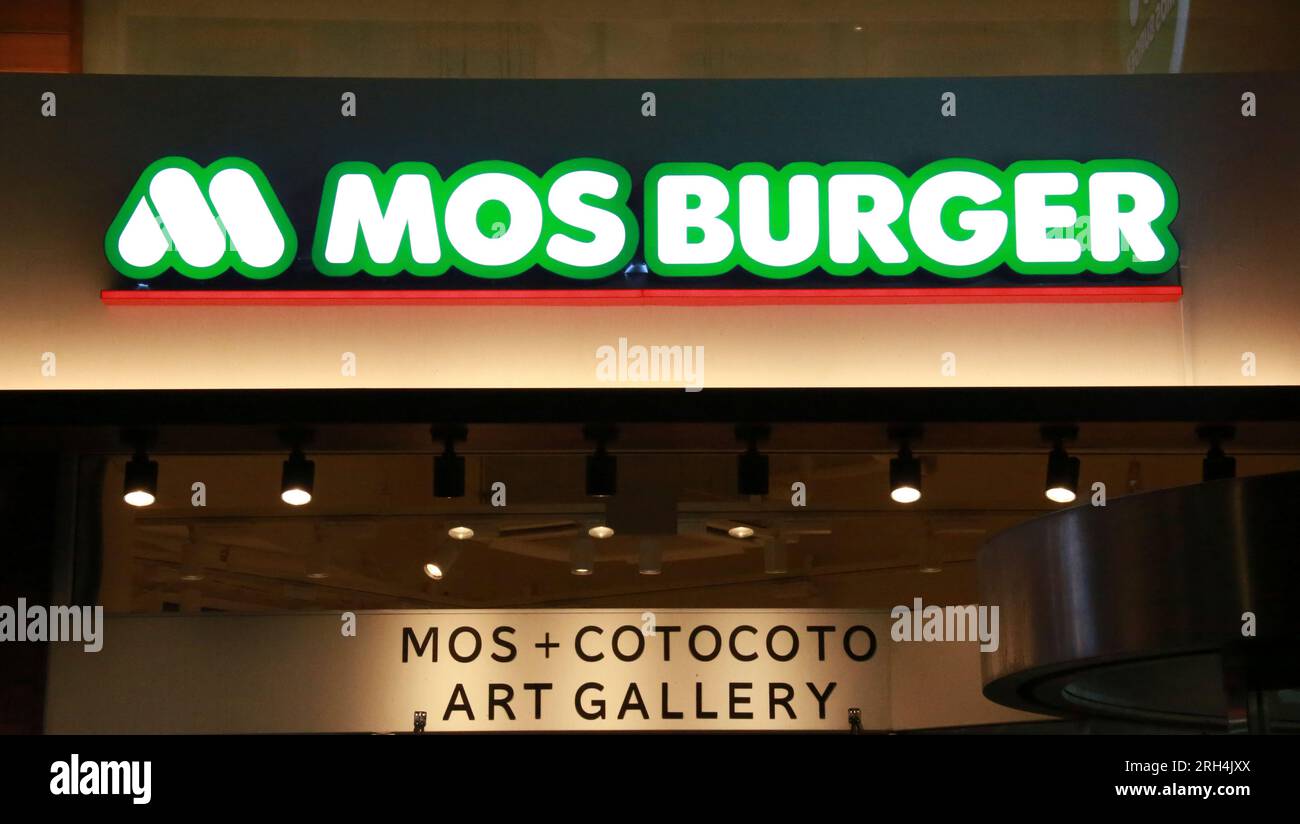 The trademark of MOS Burger is seen in Shibuya Ward, Tokyo on September ...