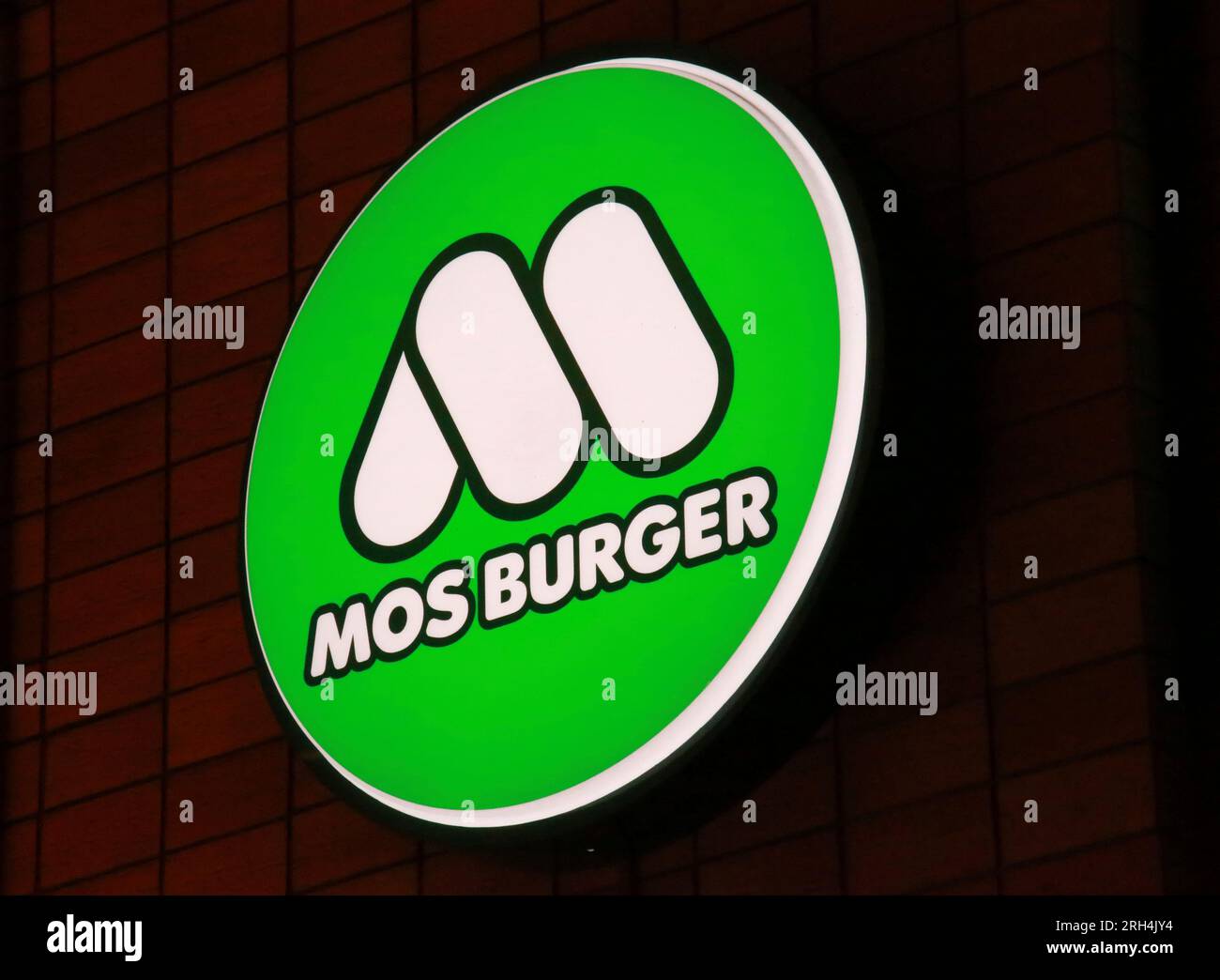 The trademark of MOS Burger is seen in Shibuya Ward, Tokyo on September ...