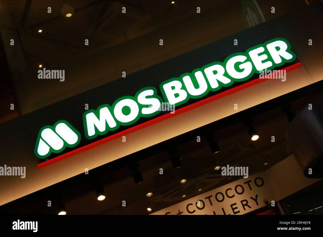 The trademark of MOS Burger is seen in Shibuya Ward, Tokyo on September ...