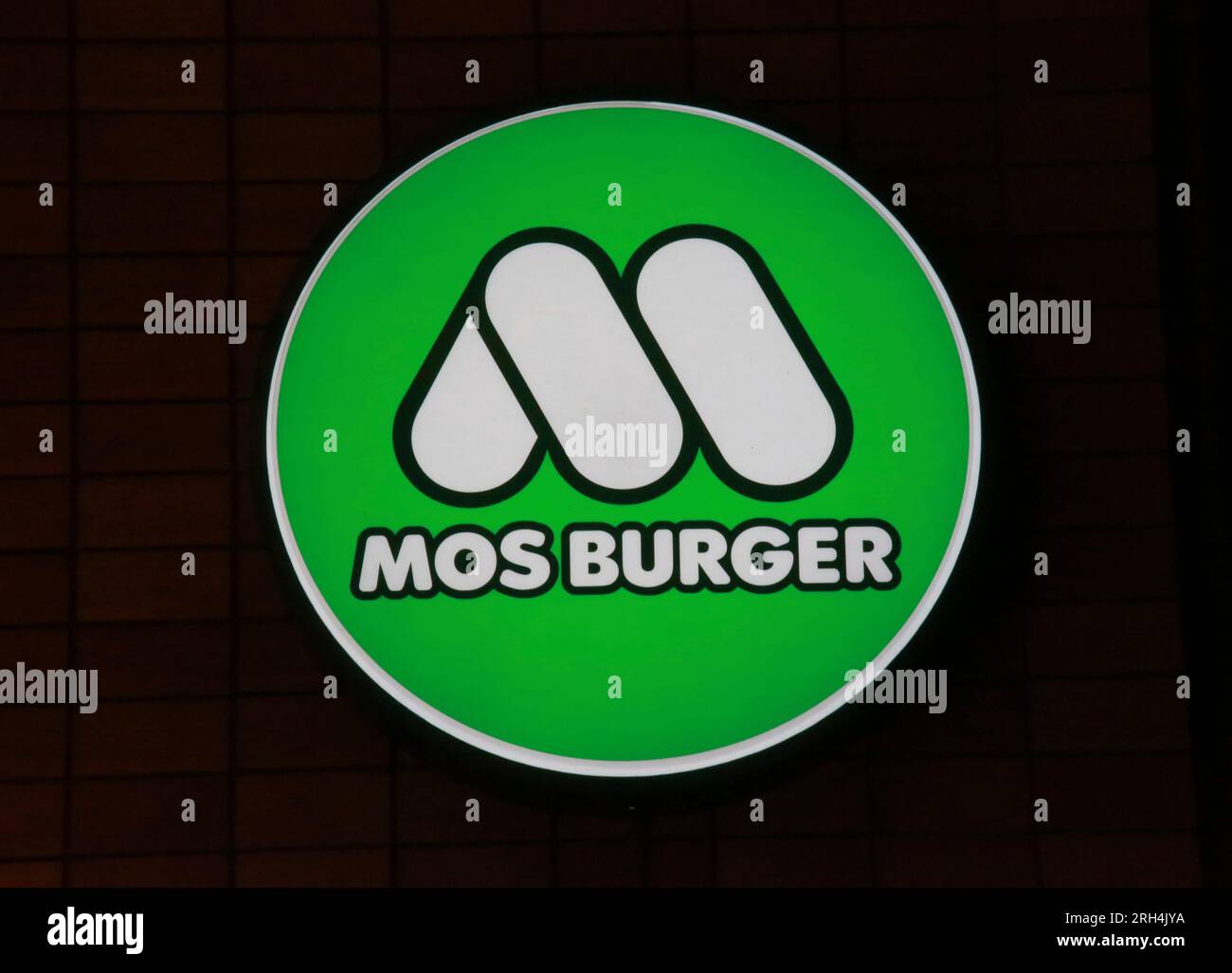 The trademark of MOS Burger is seen in Shibuya Ward, Tokyo on September ...