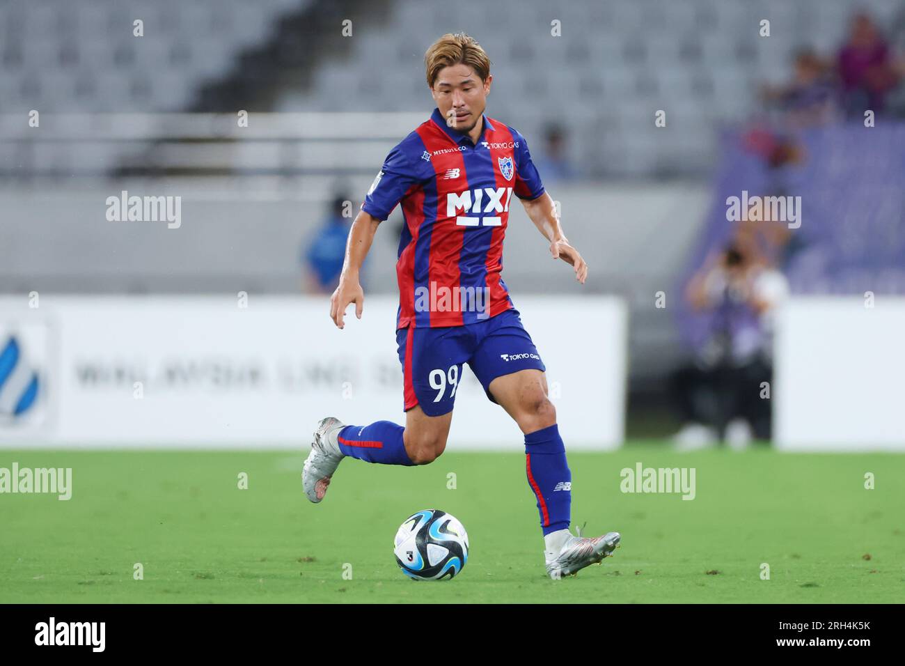 Ajinomoto Stadium, Tokyo, Japan. 12th Aug, 2023. Kosuke Shirai (FC ...