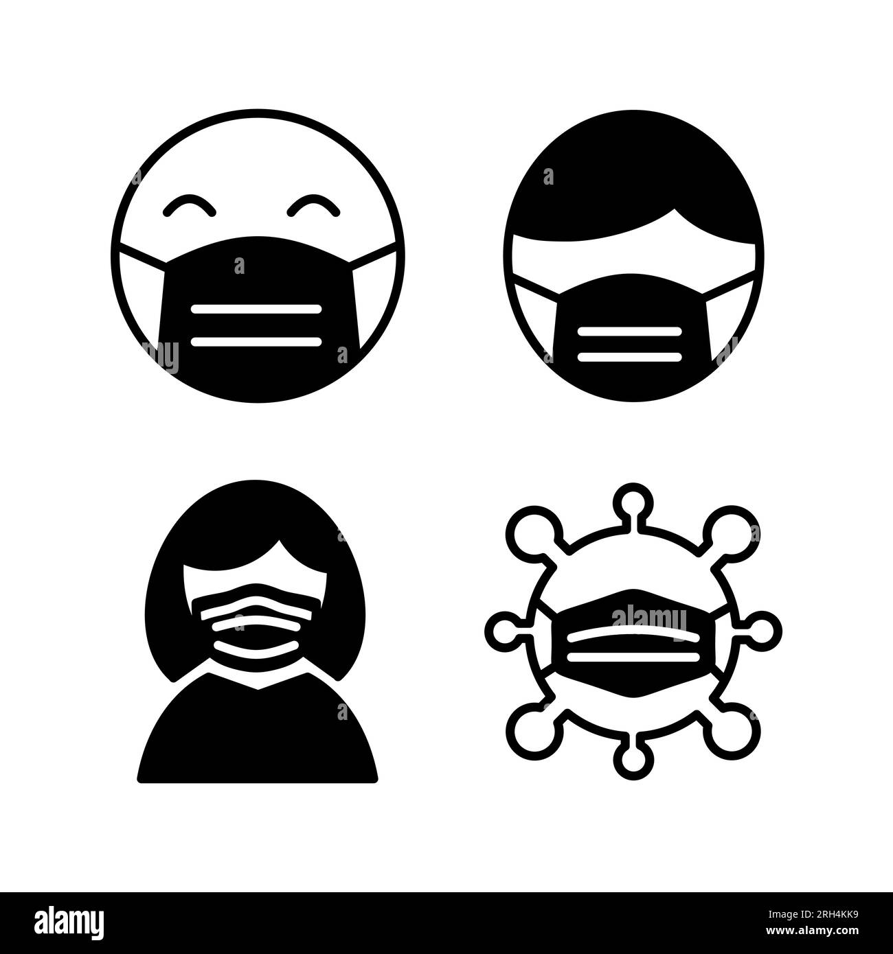 Face mask icon vector. medical Face Mask icon Stock Vector Image & Art ...