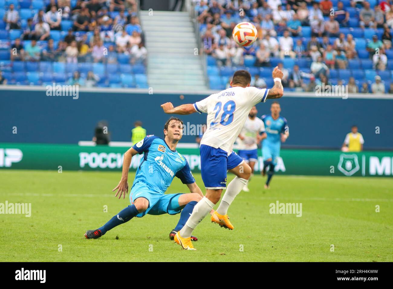 Ruslan magal hi-res stock photography and images - Alamy