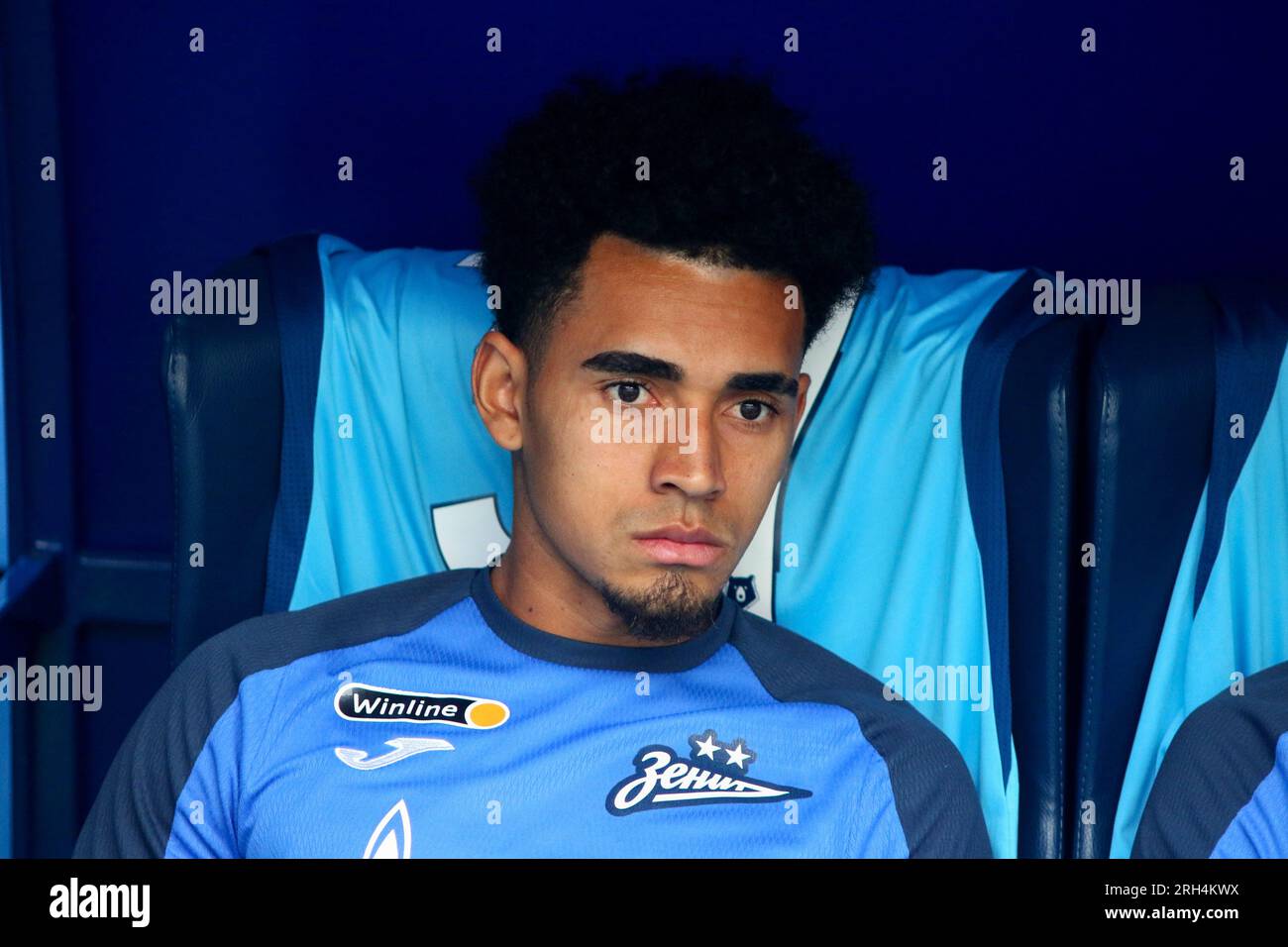 Fc fakel hi-res stock photography and images - Alamy