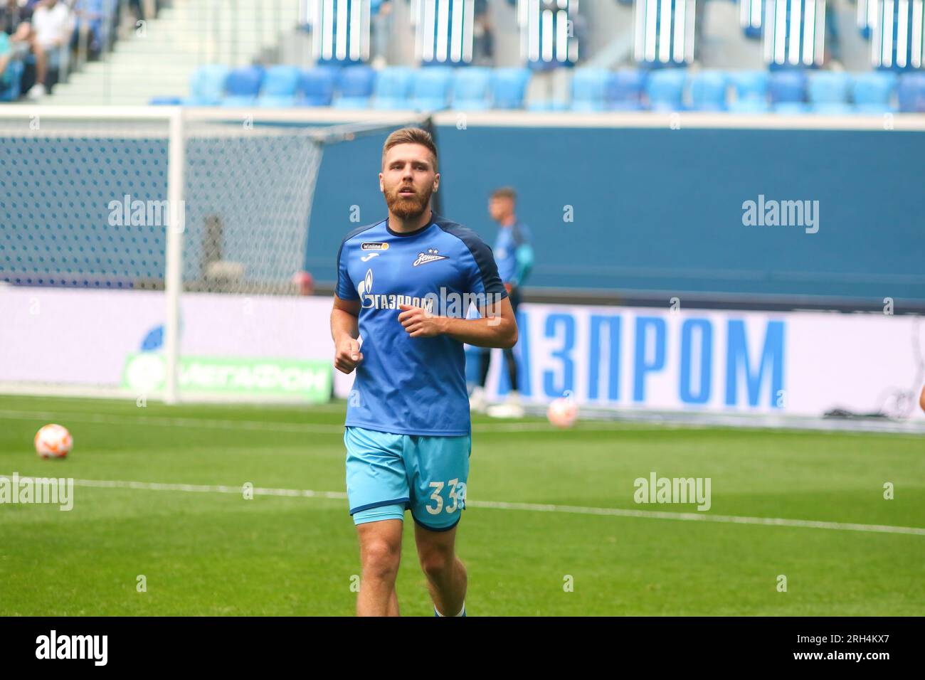 Fc fakel hi-res stock photography and images - Alamy