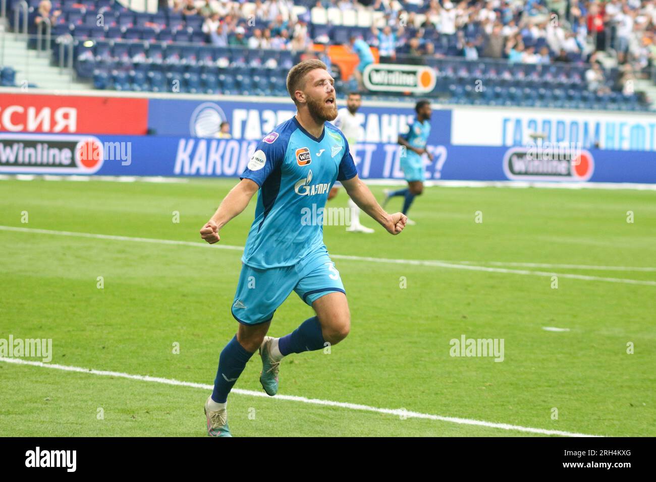 Fc fakel hi-res stock photography and images - Alamy