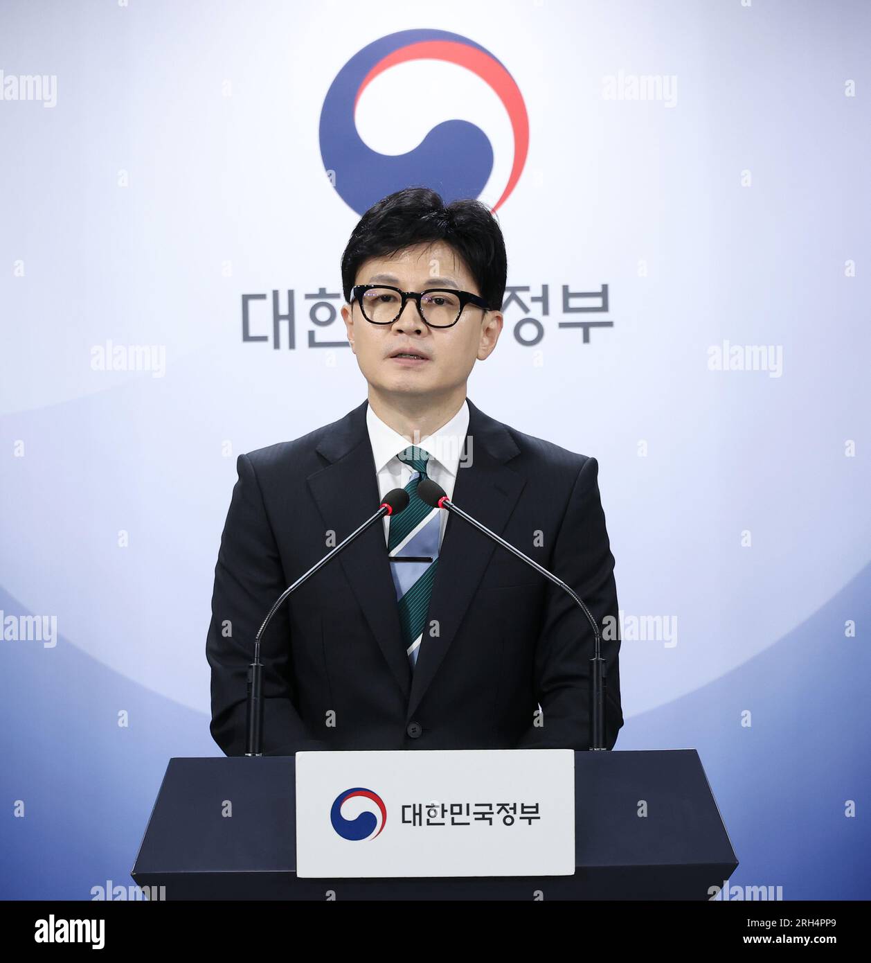 14th Aug, 2023. Liberation Day special pardon Justice Minister Han Dong ...