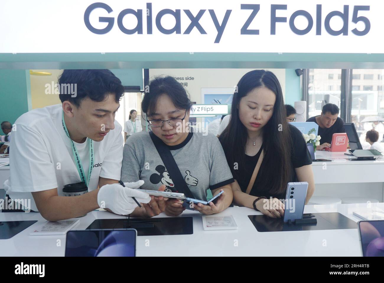 HANGZHOU, CHINA - AUGUST 14, 2023 - Customers experience Samsung's new ...