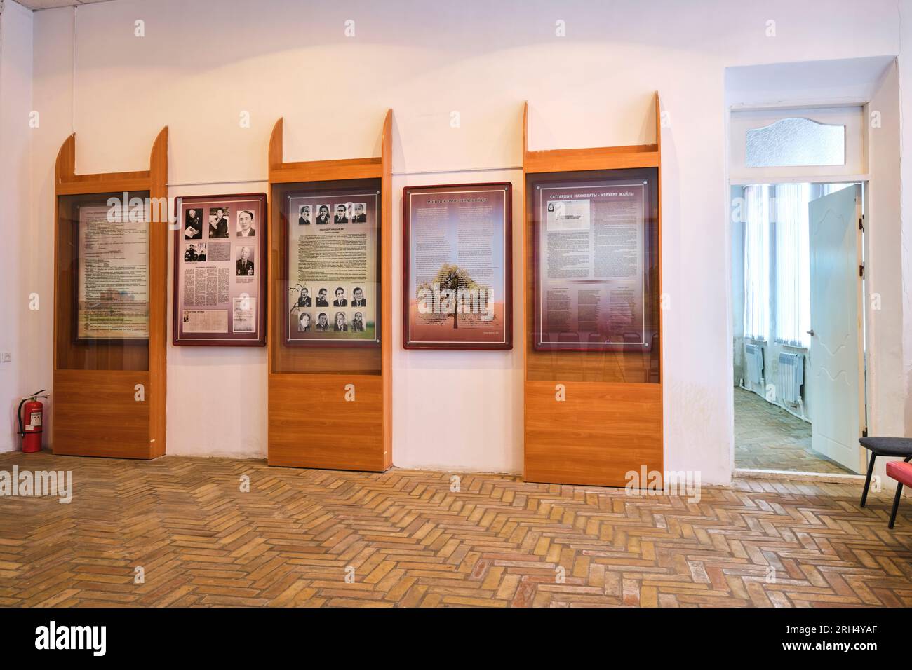 Old timeline hi-res stock photography and images - Alamy