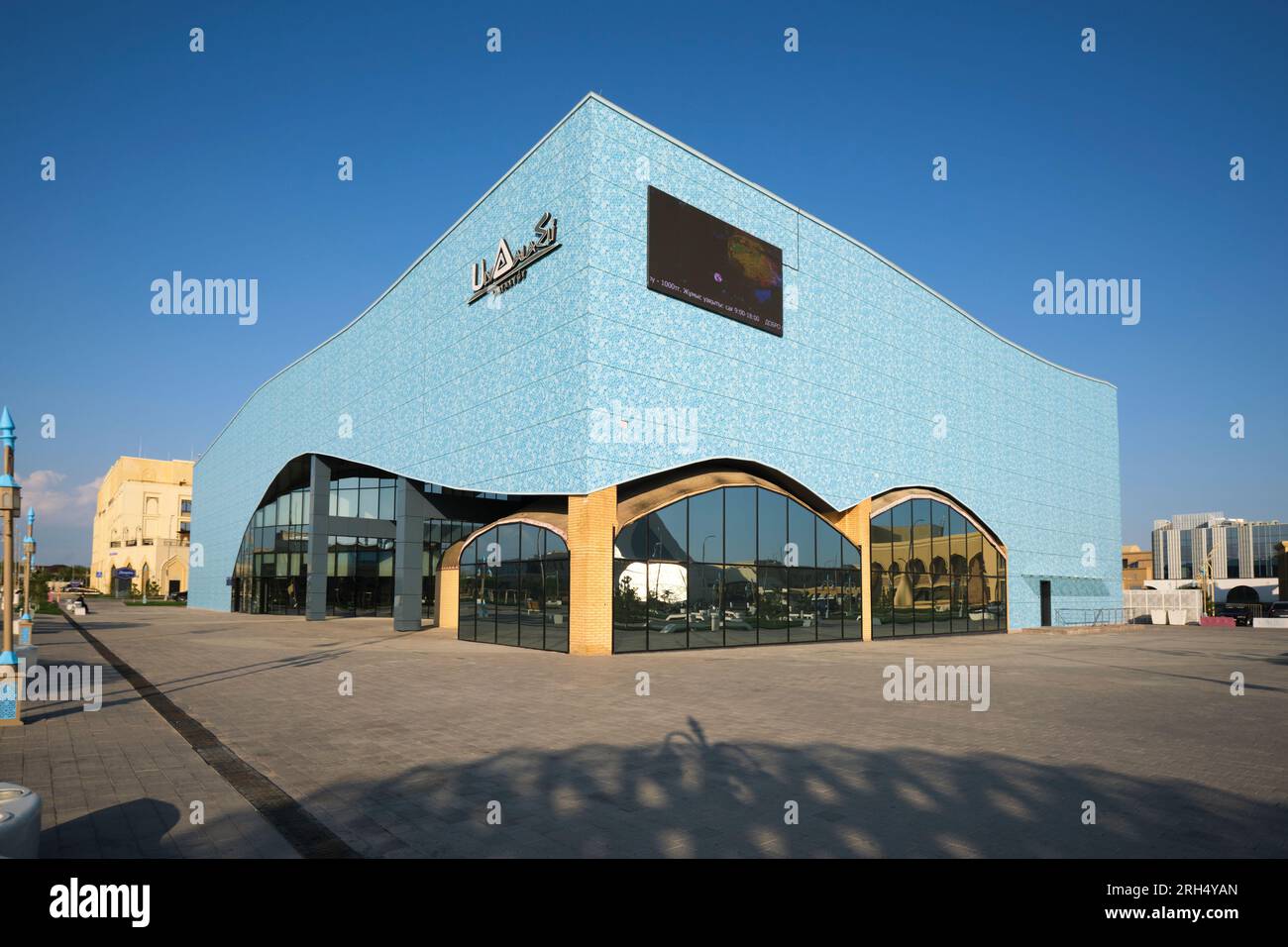 The light blue tile exterior facade view of the building. At Uly Dala ...